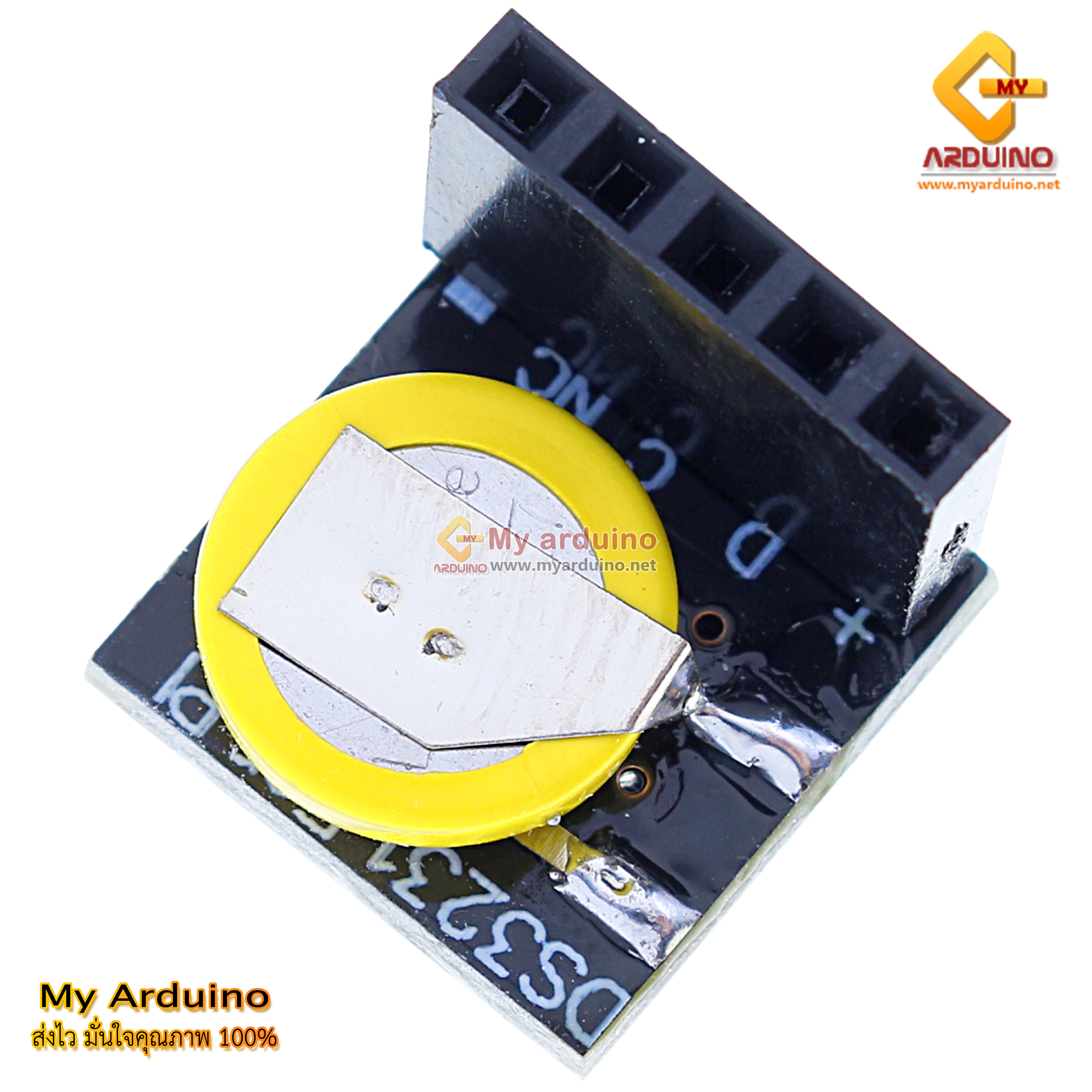Raspberry Pi Real Time Clock (DS3231) - ขาย Arduino อุปกรณ์ Arduino ...