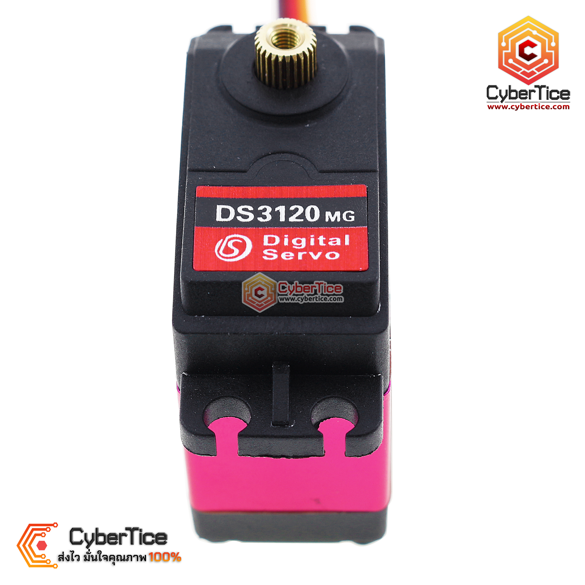 DS3120 Servo Motor 0-180องศา เฟืองโลหะทั้งหมด - ขาย Arduino อุปกรณ์ Arduino คุณภาพดี ราคาถูก ส่ง ...