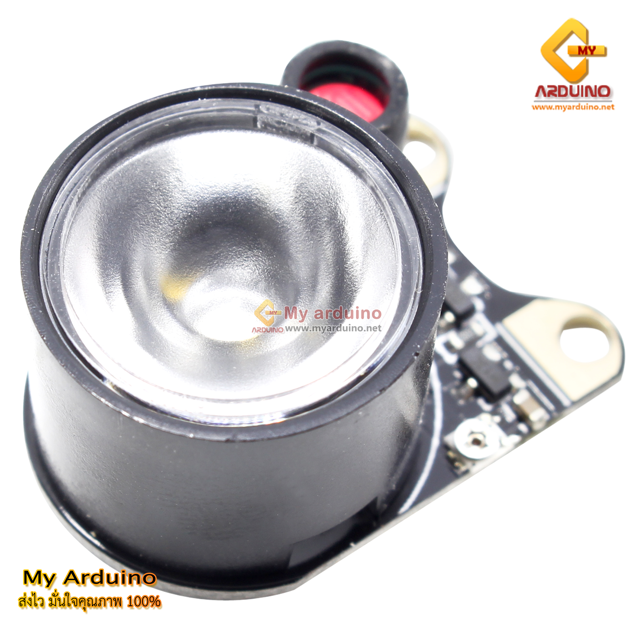 Infrared Night Vision Unit for Raspberry Pi Camera Module - ขาย Arduino ...