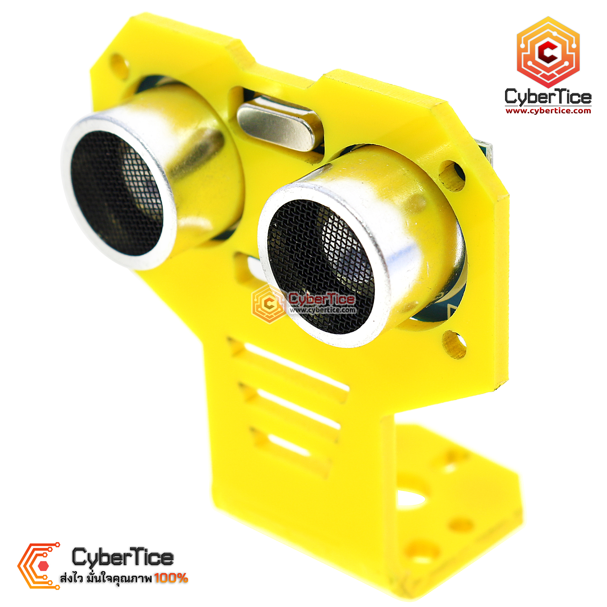 Mounting Bracket for Ultrasonic Module แบบยาว ขาตั้ง HC-SR04 HYSRF05 สีเหลือง - ขาย Arduino ...