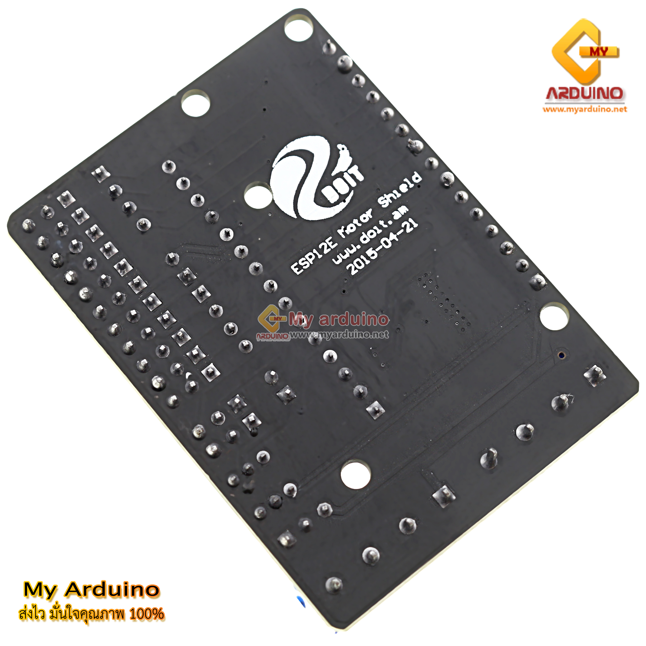 Motor Driver L293D Shield for NodeMCU V2 บอร์ดขับมอเตอร์สำหรับ ESP8266 NodeMCU V2 - ขาย Arduino ...