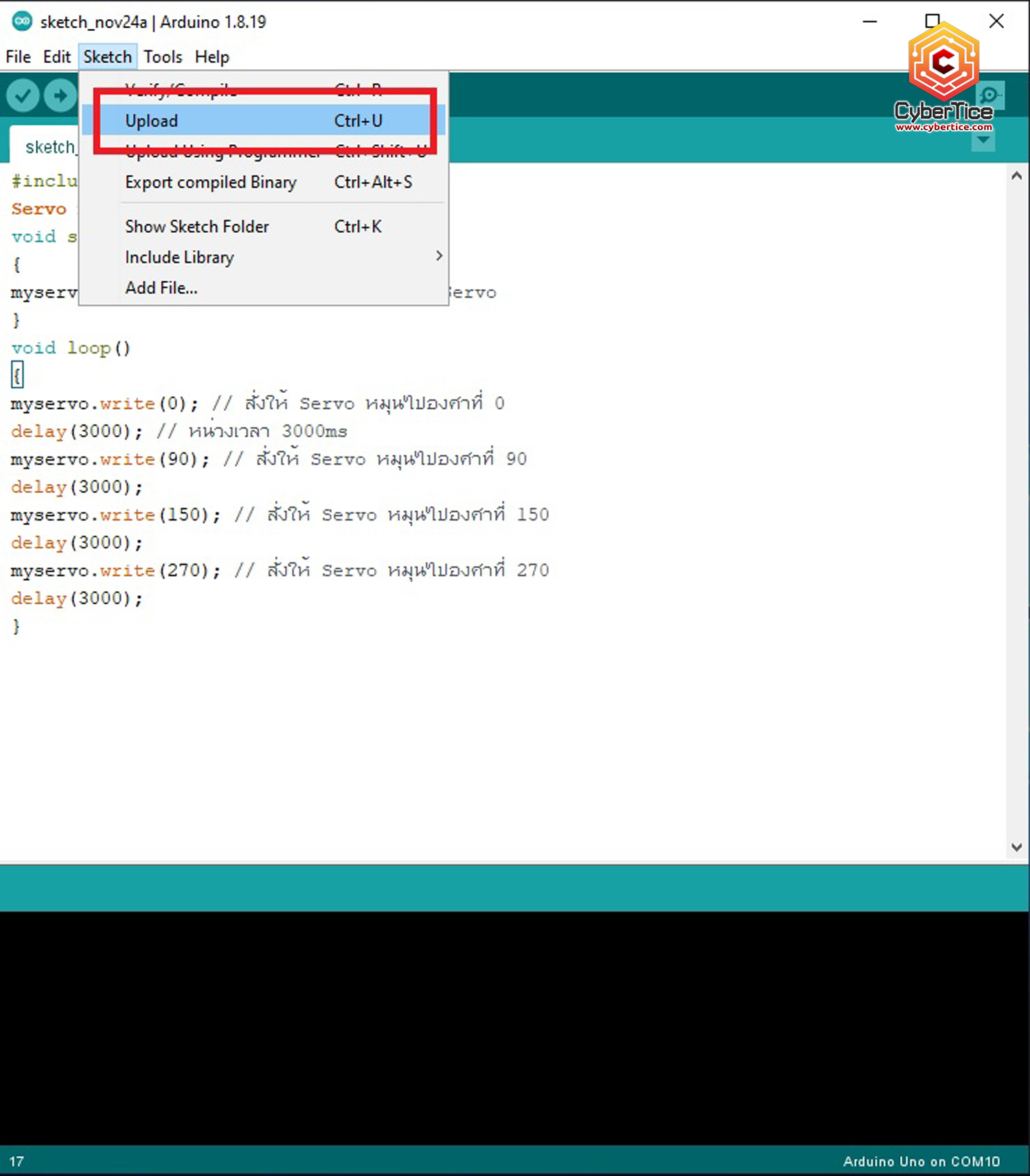 สอนใช้งาน Arduino RDS5160 Servo Motor 0-270องศา 60KG เฟืองโลหะทั้งหมด - ขาย Arduino อุปกรณ์ ...