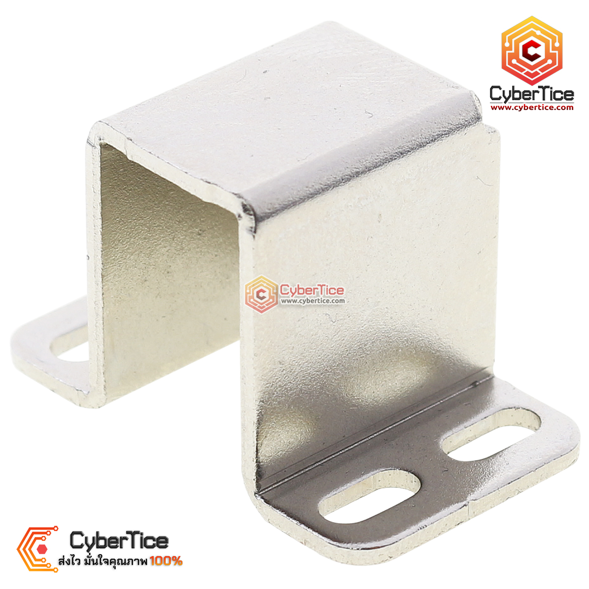 สลักกลอนประตู สำหรับ กลอนไฟฟ้า V20 ขาย Arduino อุปกรณ์ Arduino คุณภาพดี ราคาถูก ส่งไว ส่งฟรี