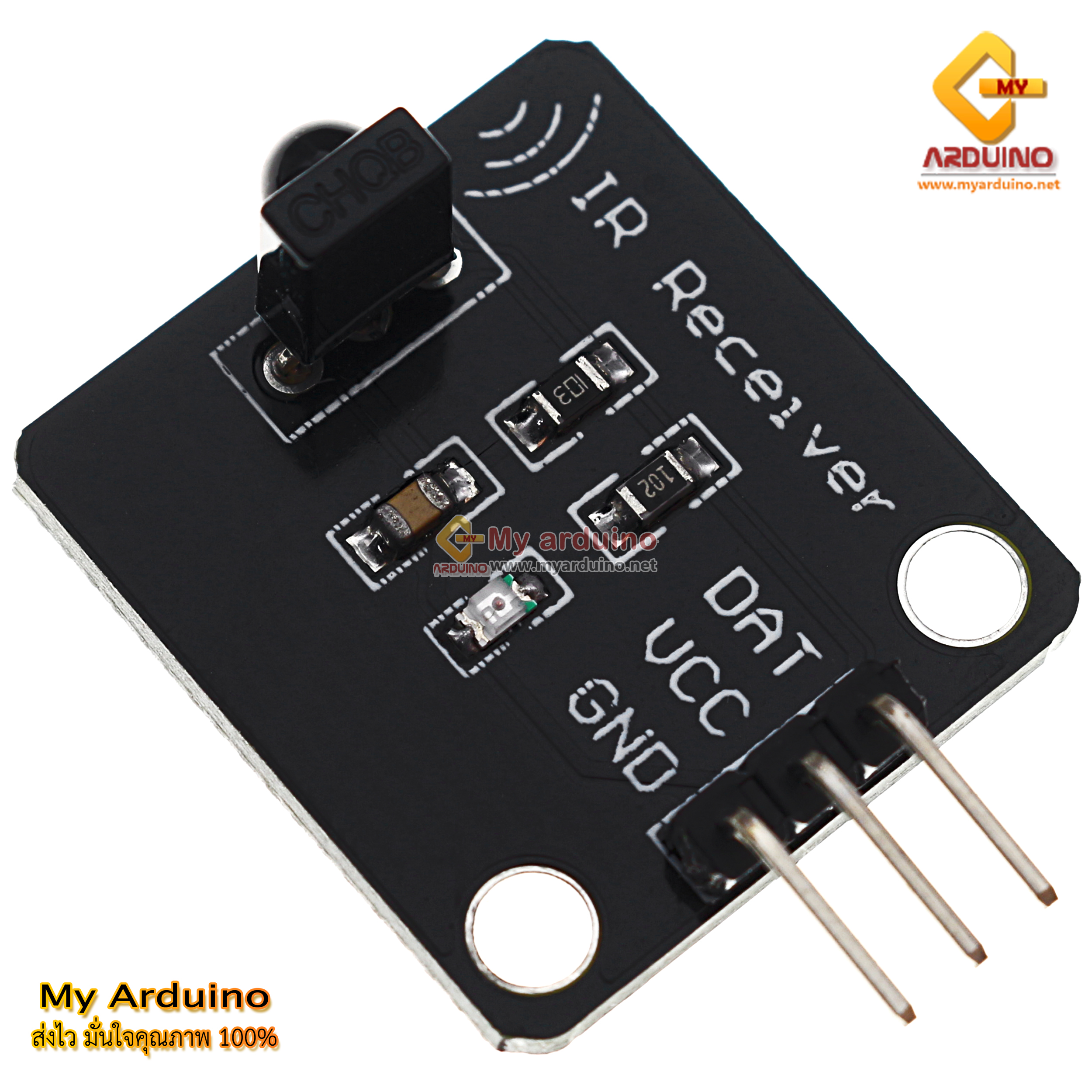 Infrared Receiver Module ขาย Arduino อุปกรณ์ Arduino คุณภาพดี ราคาถูก ส่งไว ส่งฟรี