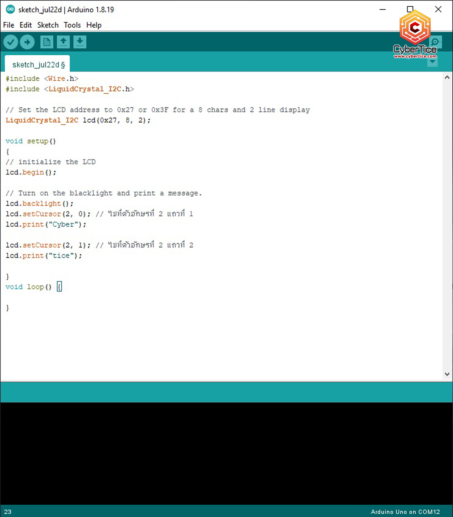 สอนใช้งาน Arduino จอแสดงผล 0802 LCD (Yellow Screen) 08x2 LCD with backlight of the LCD screen ...