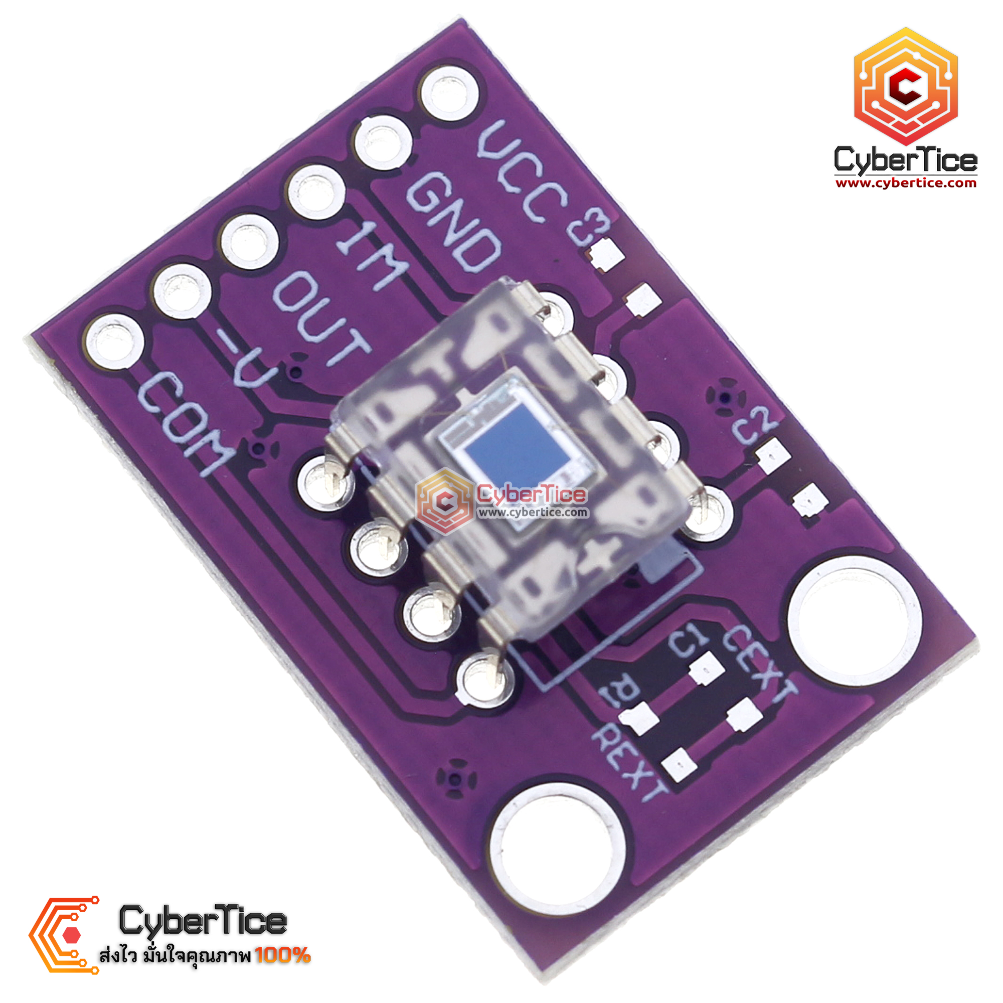 CJMCU101 OPT101 nalog light intensity module light sensor เซ็นเซอร์วัด ...