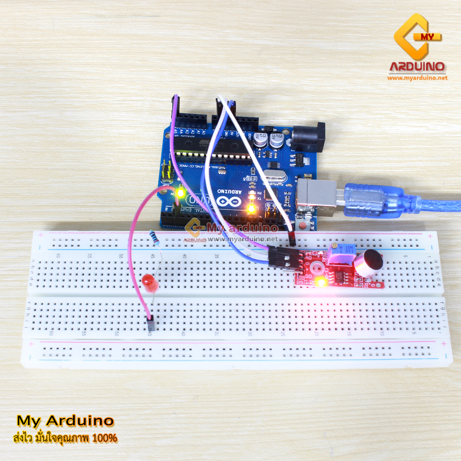 สอนใช้งาน Arduino เซ็นเซอร์เสียง High Sensitivity Sound KY-037 - ขาย ...