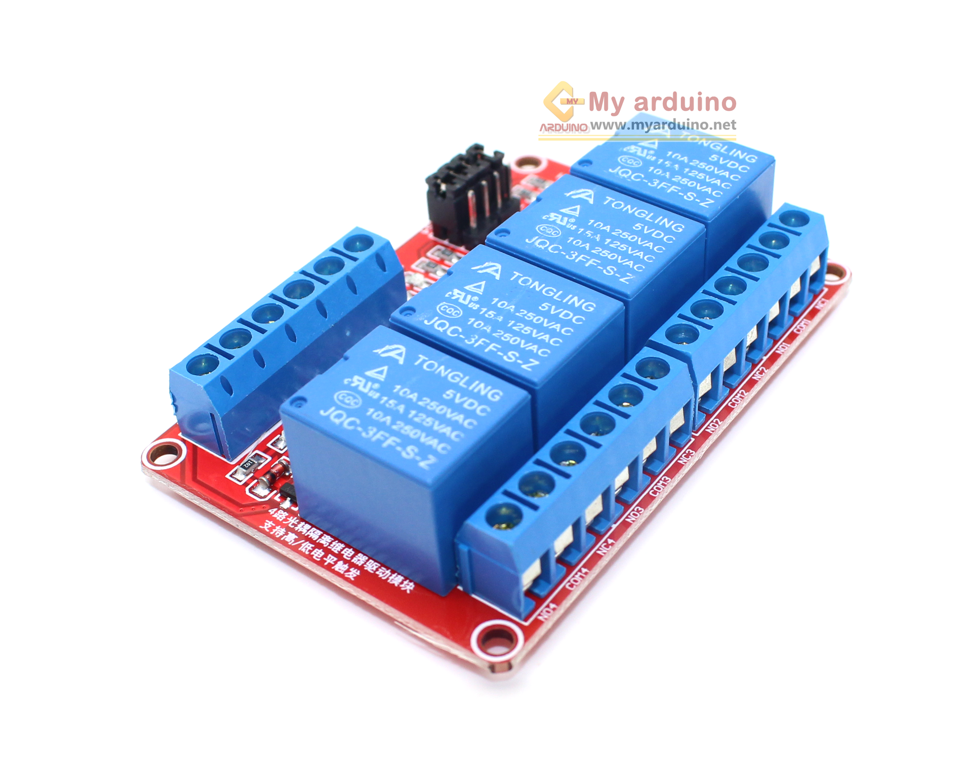 บอร์ด Relay 5V 4ช่อง Arduino Relay Module 5V 4 Channel isolation High ...