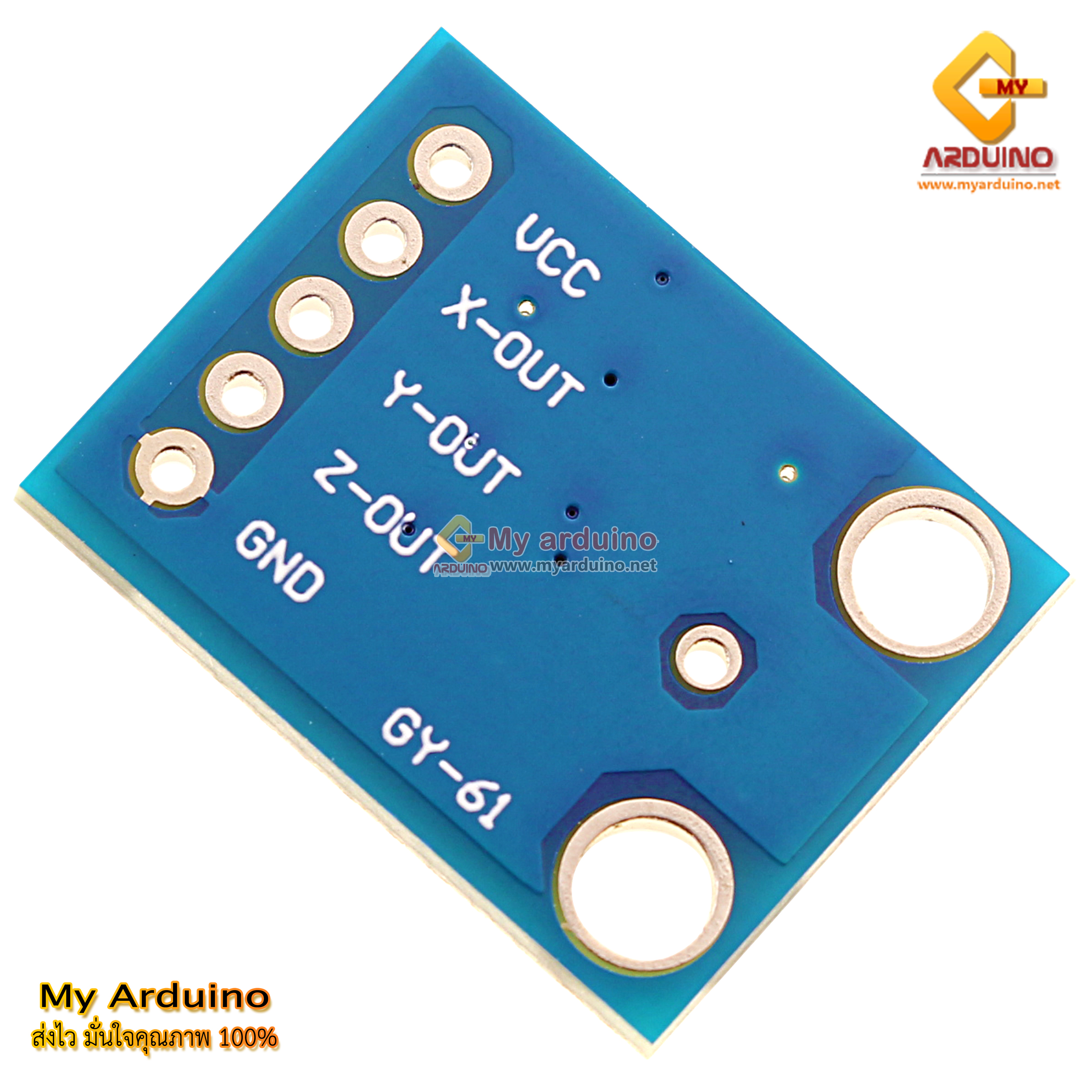 GY-61 3-axis Accelerometer Module ADXL335 - ขาย Arduino อุปกรณ์ Arduino ...