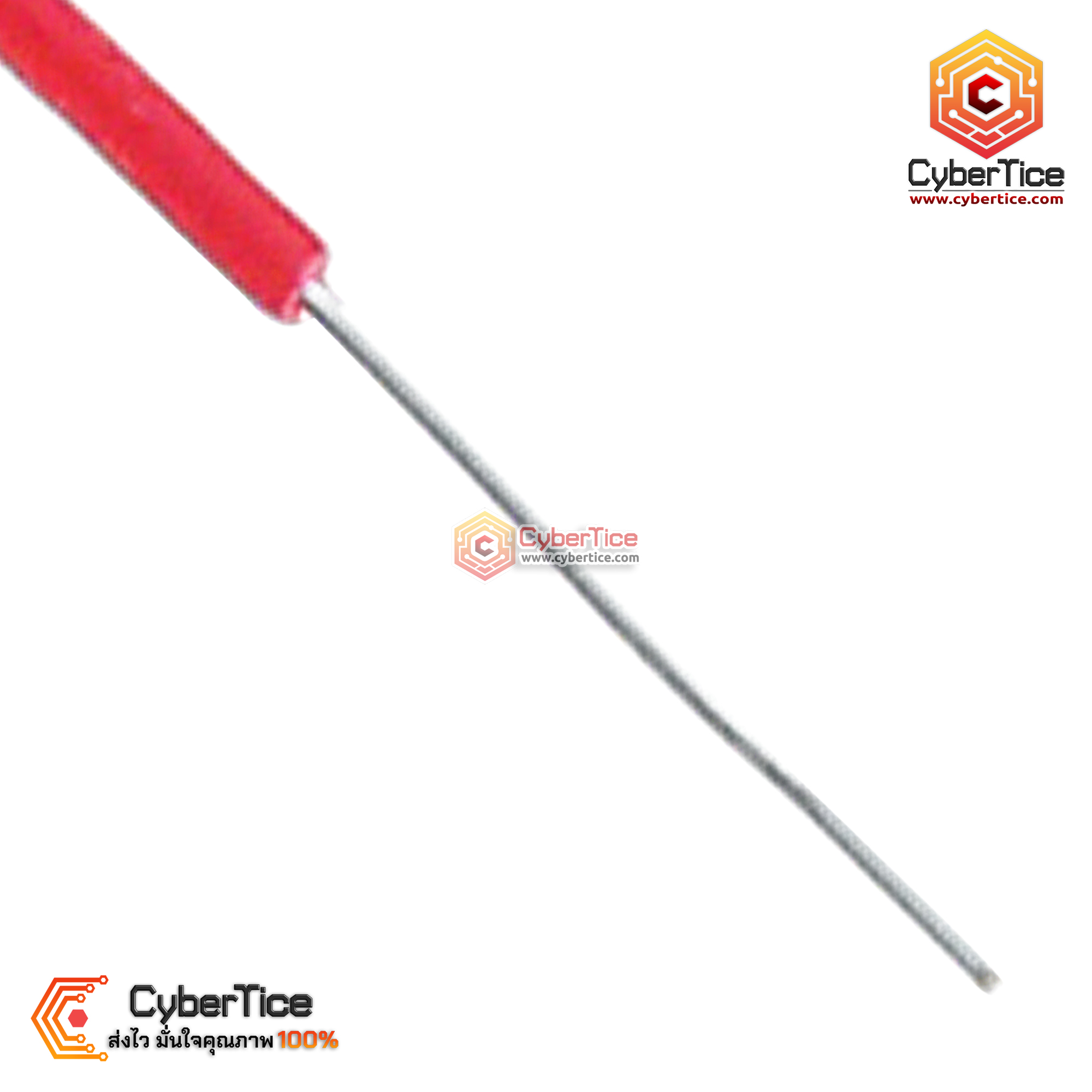 สายไฟ 30awg สีส้ม 250m 1 ม้วน ขาย Arduino อุปกรณ์ Arduino คุณภาพดี ราคาถูก ส่งไว ส่งฟรี