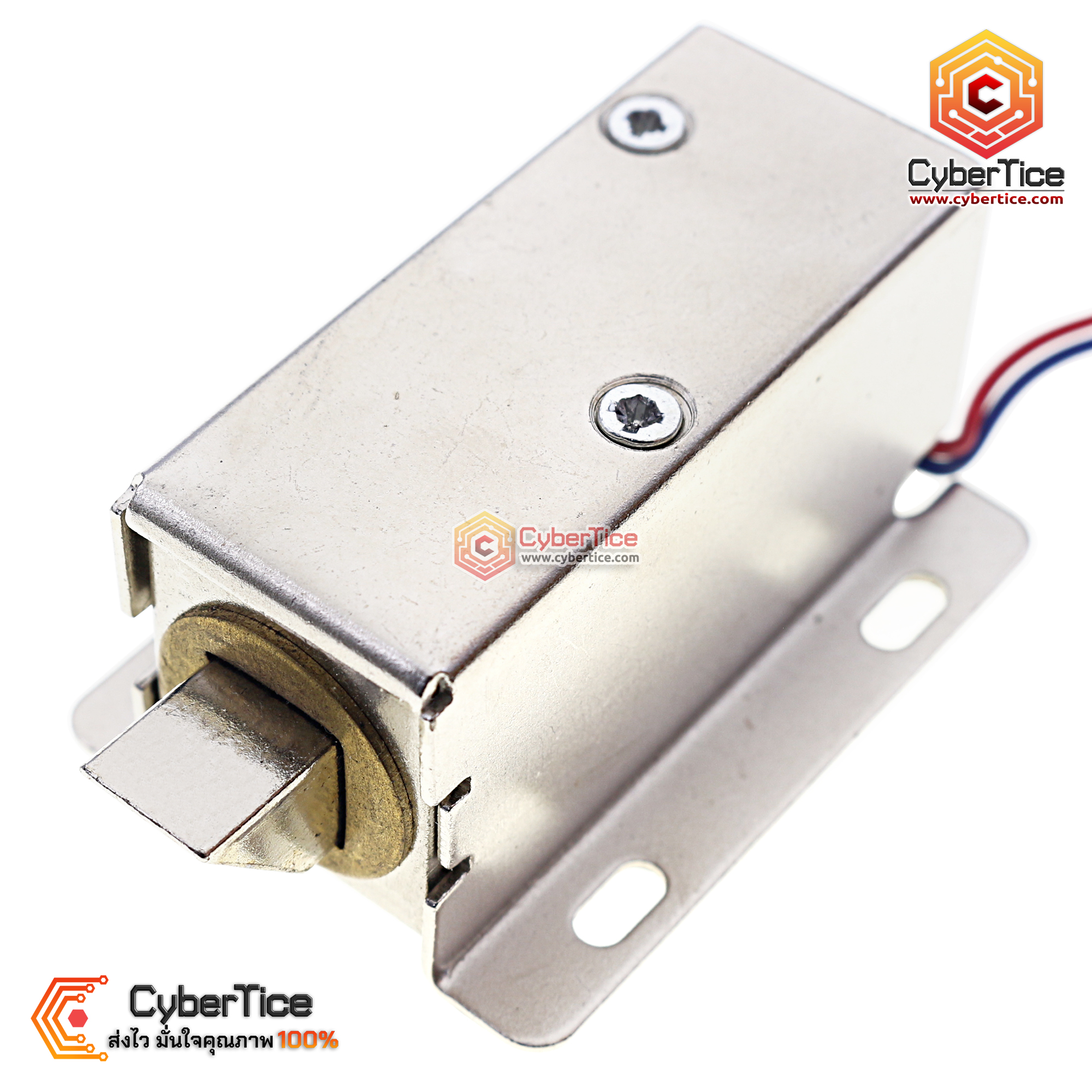 กลอนไฟฟ้า กลอนลิ้นชักไฟฟ้า 12v Dc เฉียงขึ้น สลักนอก Set1 ขาย Arduino อุปกรณ์ Arduino คุณภาพดี