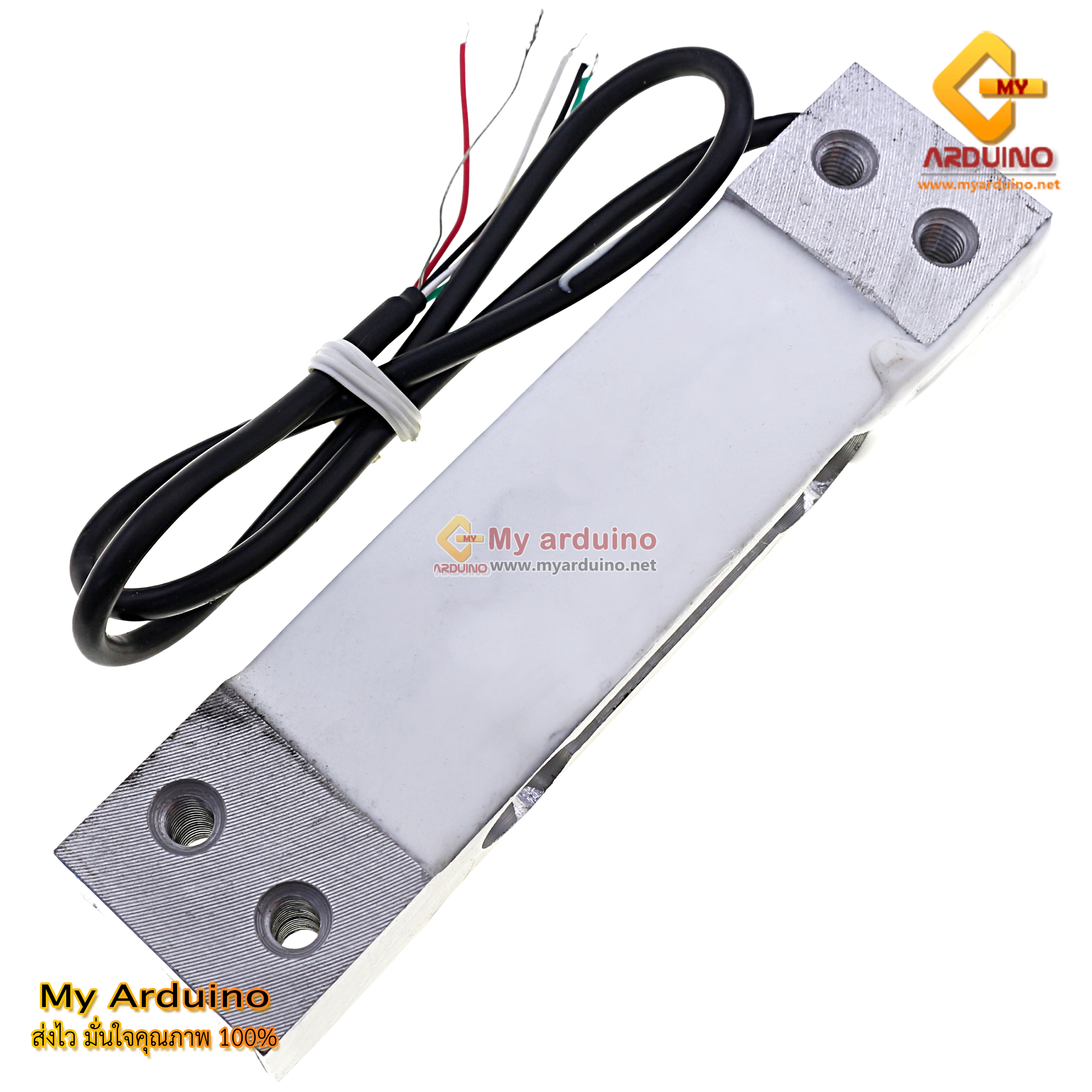 Load Cell Weight Sensor โหลดเซลล์ 5 Kg เซนเซอร์วัดน้ำหนัก Load Cell วัด ...