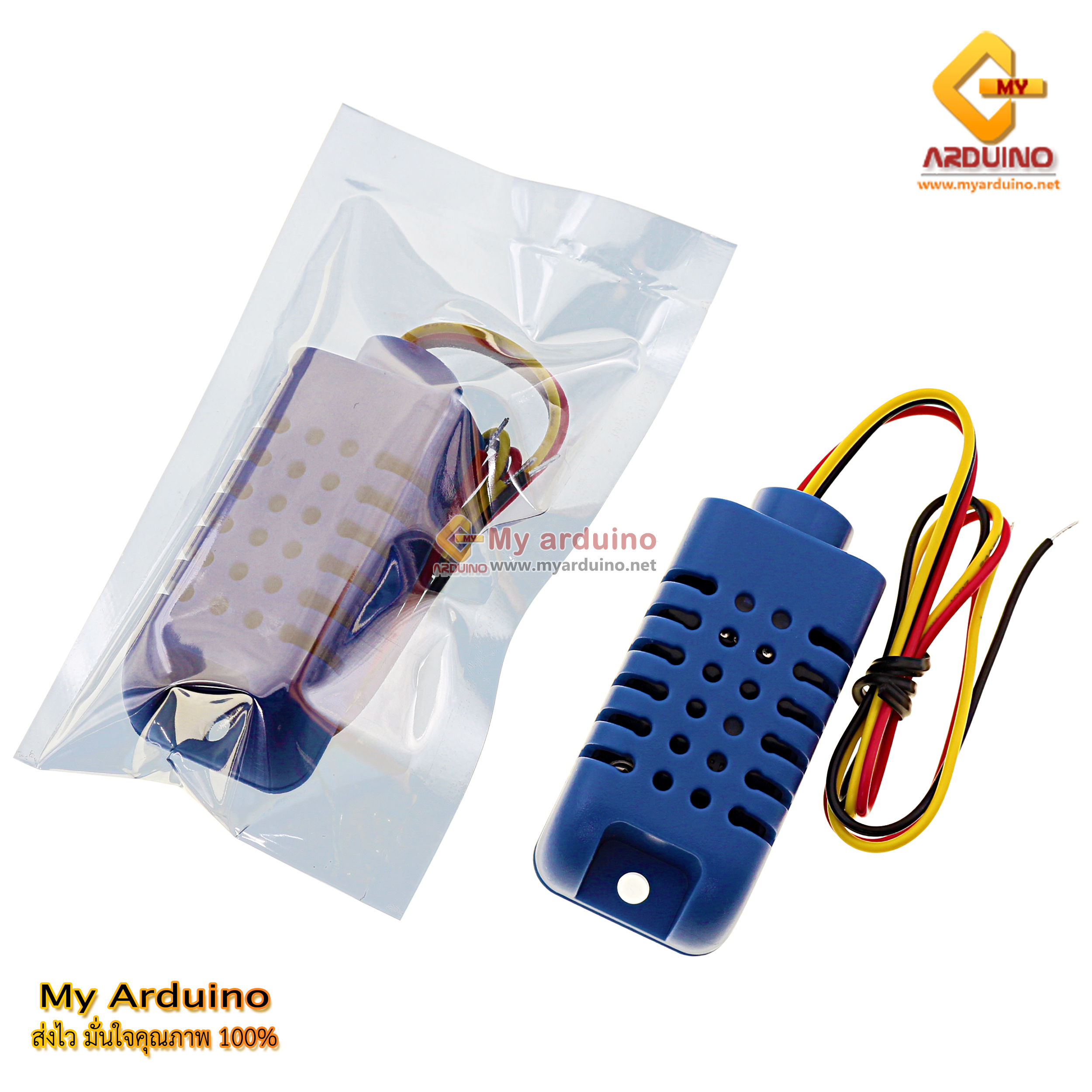 AOSONG AM1001 เซ็นเซอร์วัดความชื้นแบบ Analog - ขาย Arduino อุปกรณ์ ...