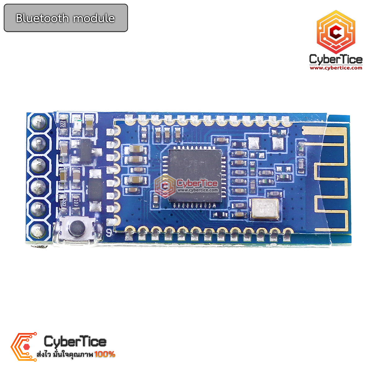 ชุดหุ่นยนต์โรบอท บาลานซ์ PID ZYC0049 balance smart robot car for ...