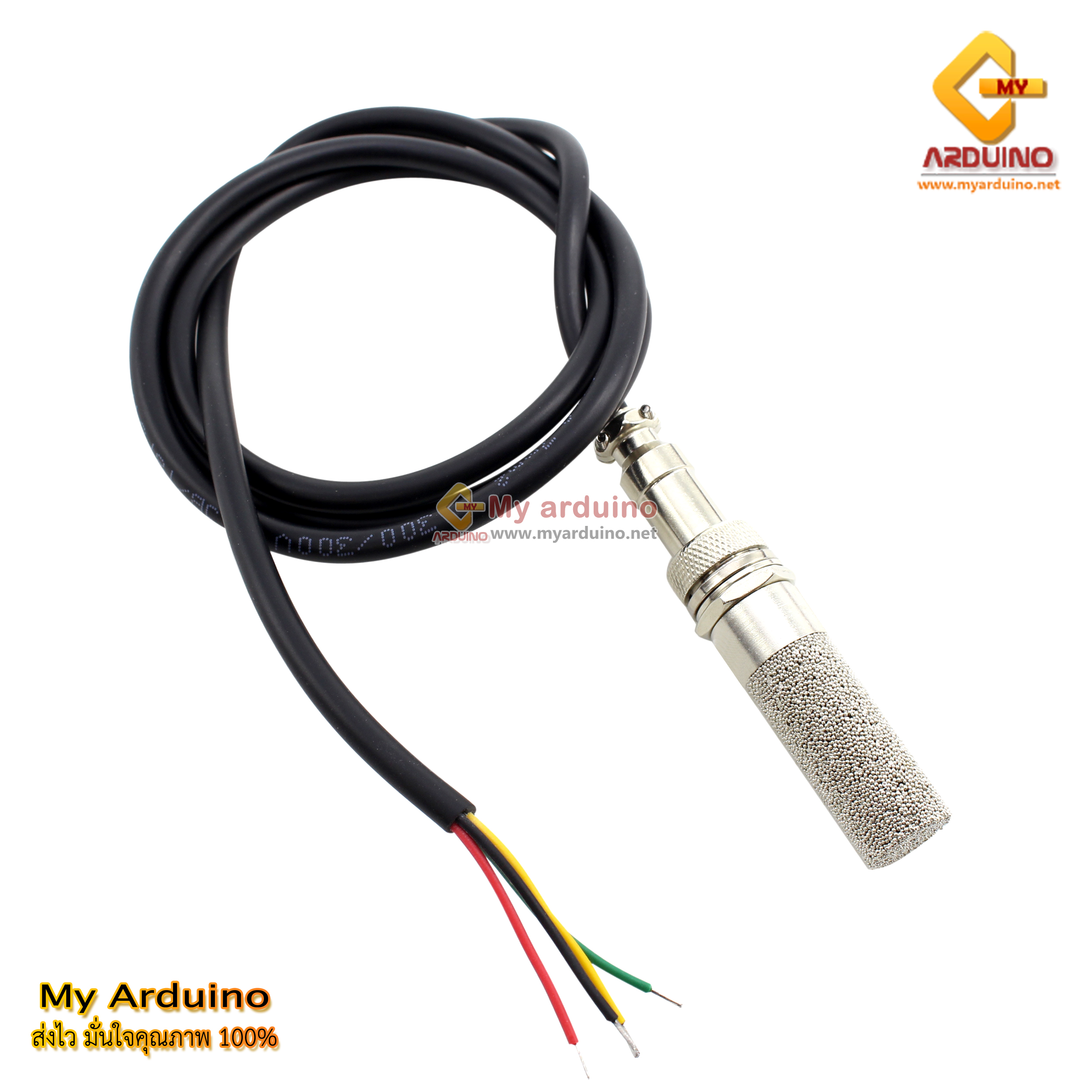 SHT20 เซ็นเซอร์วัดอุณหภูมิและความชื้น ในดินและอากาศ กันฝุ่น Copper ...