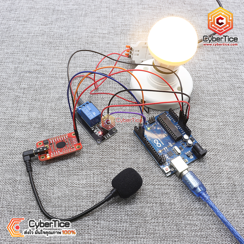 สอนใช้งาน Arduino Speak Recognition Voice Recognition Module V3 - ขาย Arduino อุปกรณ์ Arduino ...