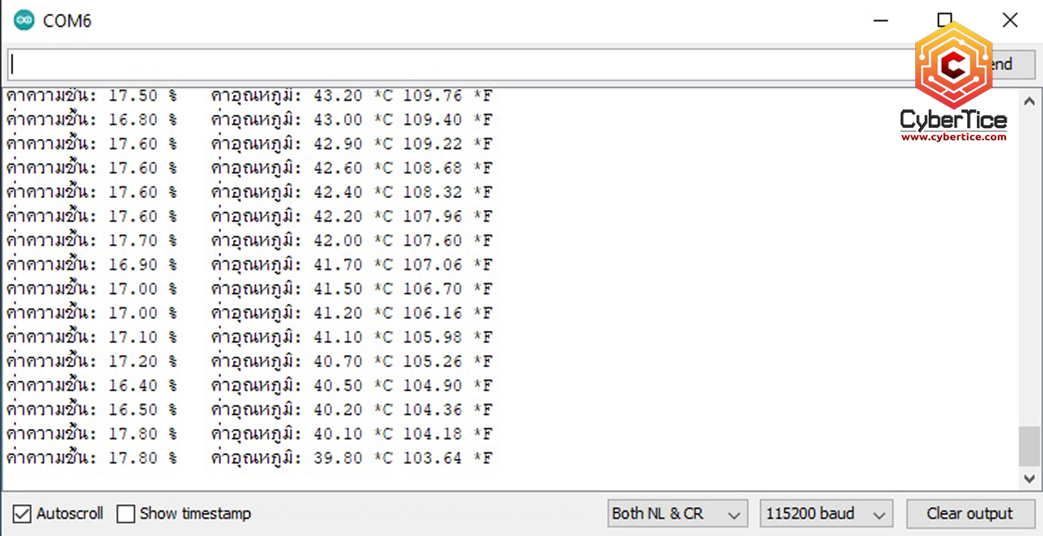 สอนใช้งาน Arduino Dht12 Sensor เซ็นเซอร์ความชื้นและอุณหภูมิ แบบ I2c พร้อม Pcb ขาย Arduino