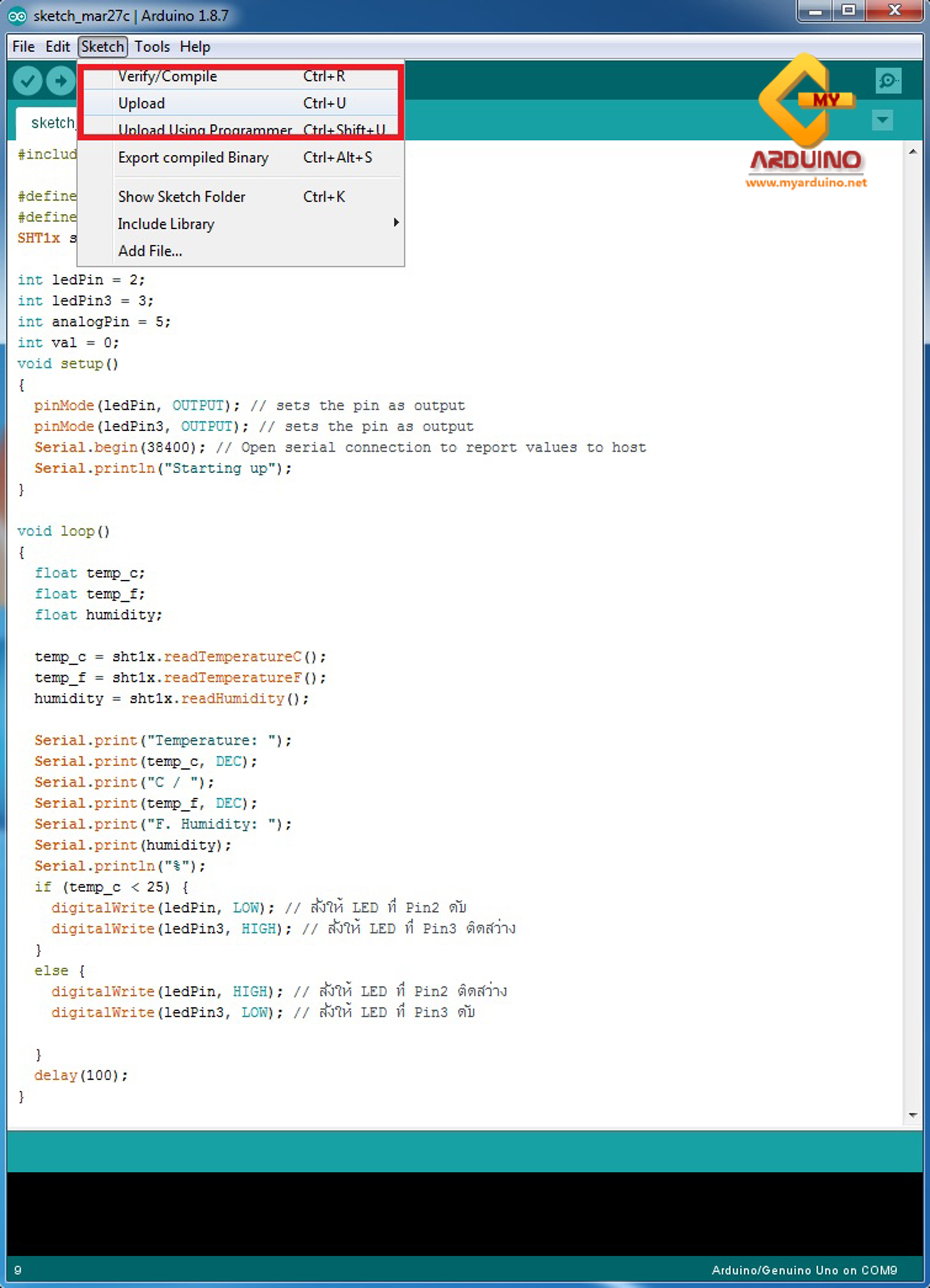 สอนใช้งาน Arduino SHT10 เซ็นเซอร์วัดอุณหภูมิและความชื้นกันน้ำ ในดินและอากาศ - ขาย Arduino ...