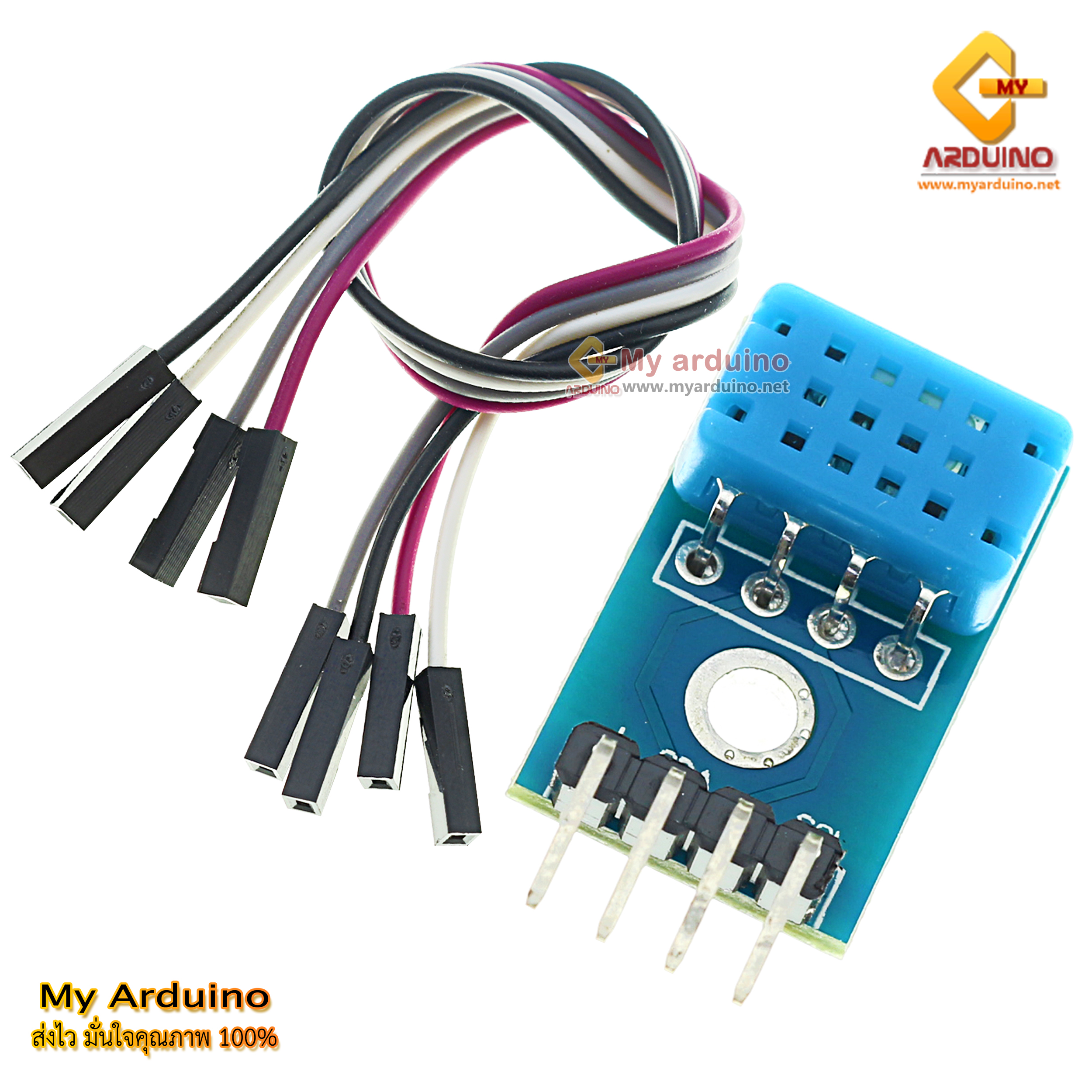 DHT12 Sensor เซนเซอร์ความชื้นและอุณหภูมิ แบบ I2C พร้อม PCB แถมสายไฟ ...