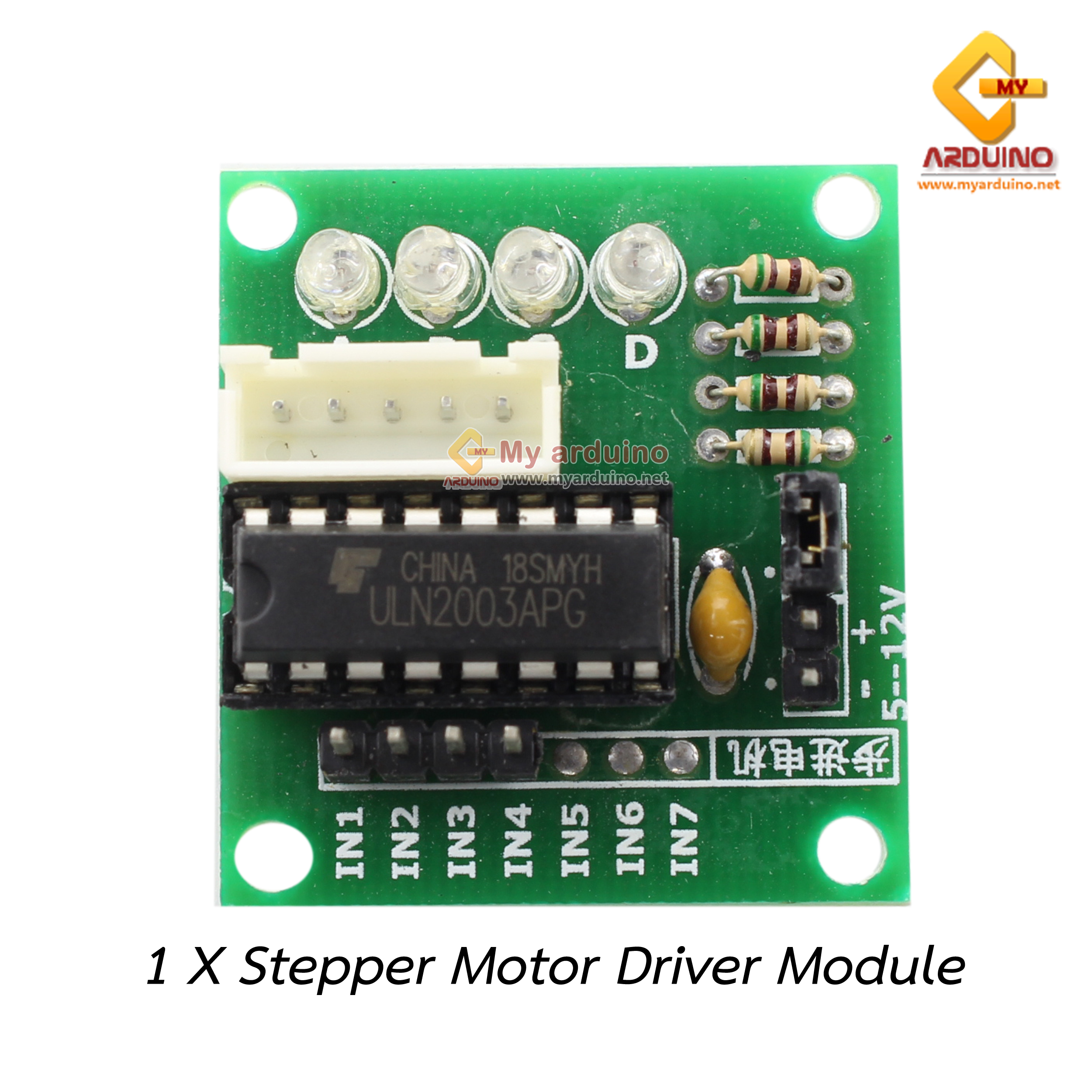 ชุดเริ่มต้นเรียนรู้ Arduino Uno Starter Kit ขาย Arduino อุปกรณ์ Arduino คุณภาพดี ราคาถูก ส่งไว