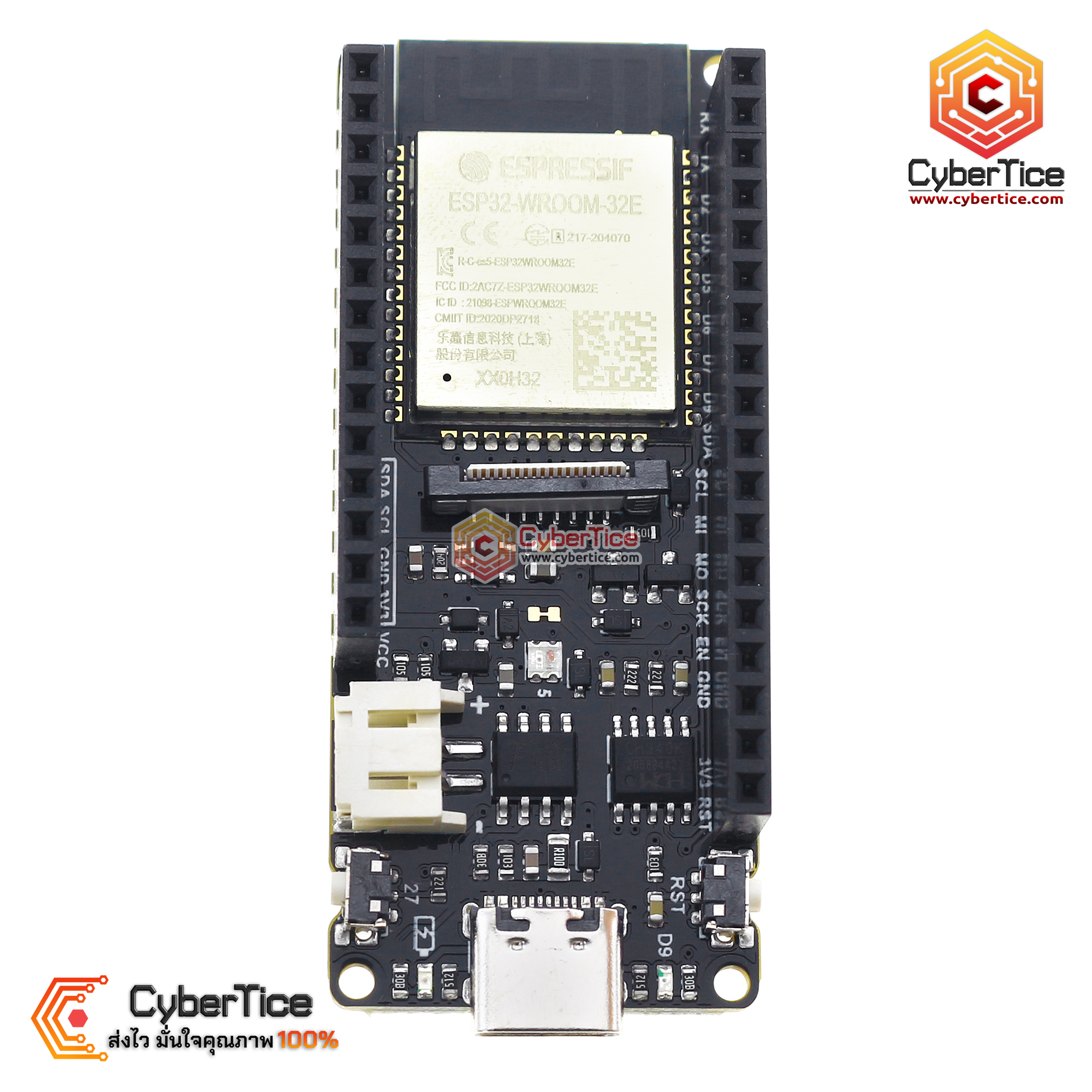 Firebeetle Esp32 E Iot Microcontroller With Header Supports Wi Fi Bluetooth ขาย Arduino