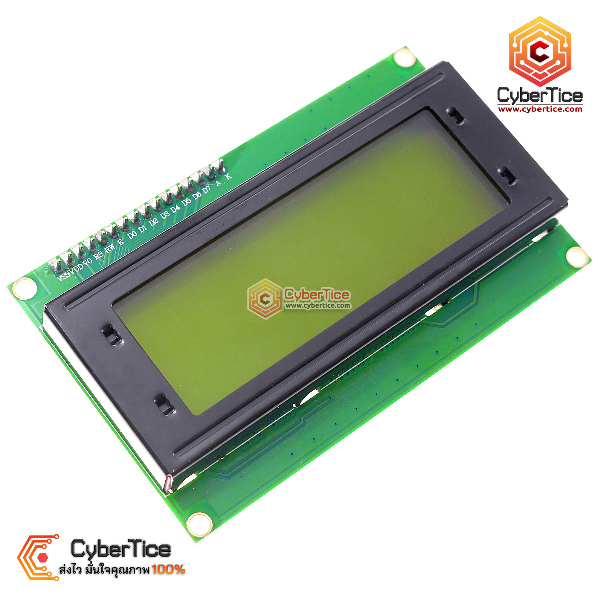 2004 LCD (Yellow Screen) 20x4 โมดูลจอแสดงผล LCD พร้อม I2C Interface ...