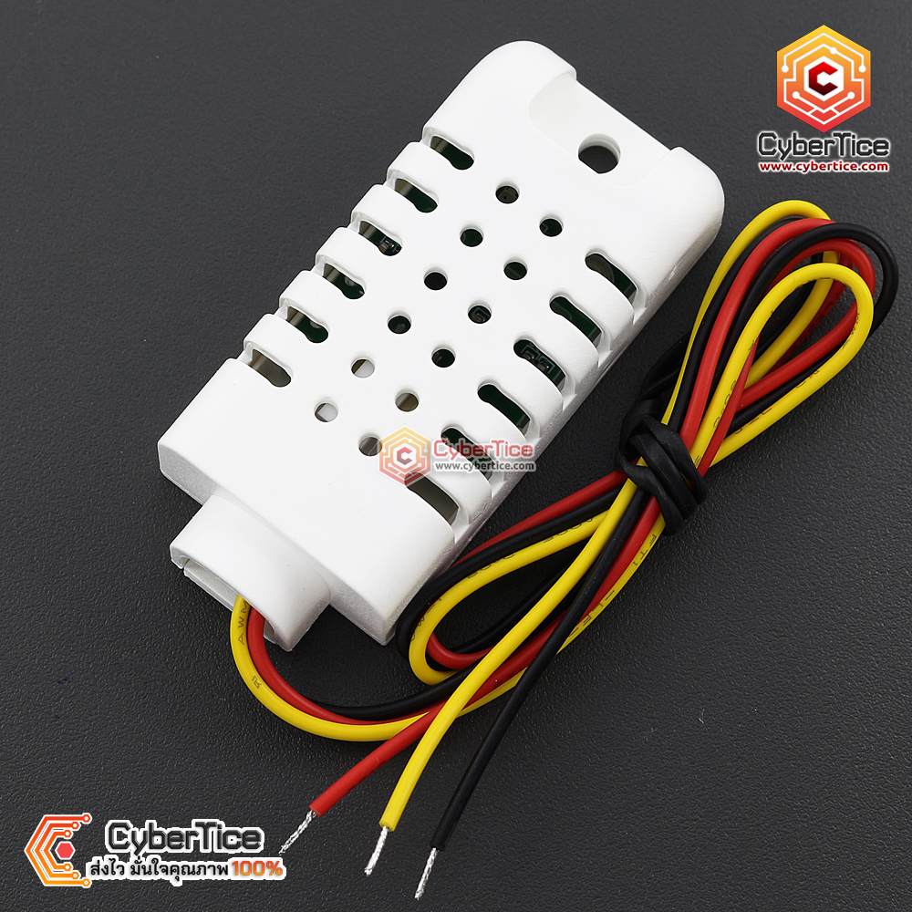 DHT22 AM2302 เซ็นเซอร์วัด อุณหภูมิและความชื้น อย่างดีสำหรับ Arduino ...