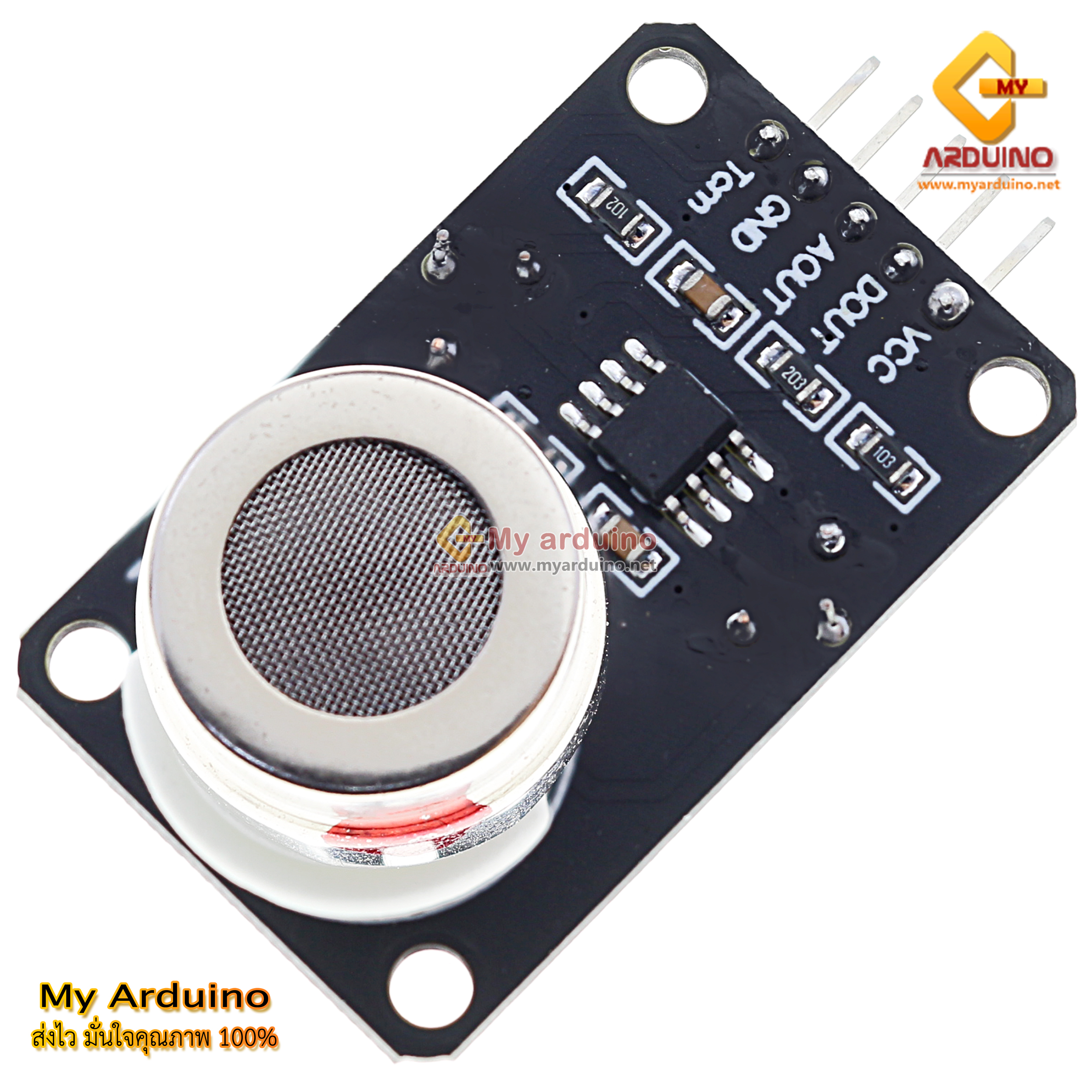 MG-811 MG811 Carbon Dioxide Co2 Sensor Module เซ็นเซอร์วัดก๊าซคาร์บอนไดออกไซด์ Co2 V2.0 สีดำ ...