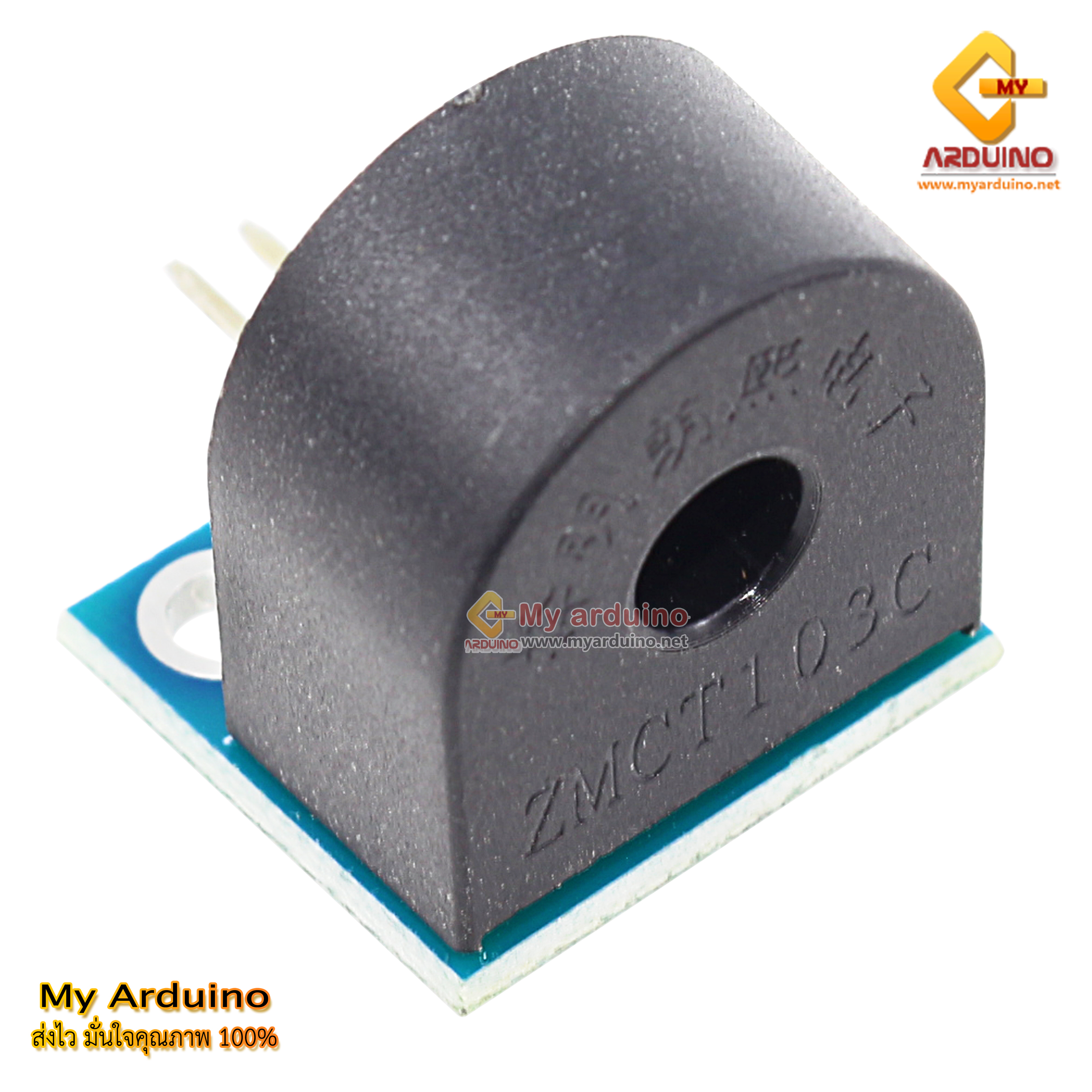 โมดูลวัดกระแส 5A Mini Current Transformer Sensor Module ZMCT103C - ขาย Arduino อุปกรณ์ Arduino ...