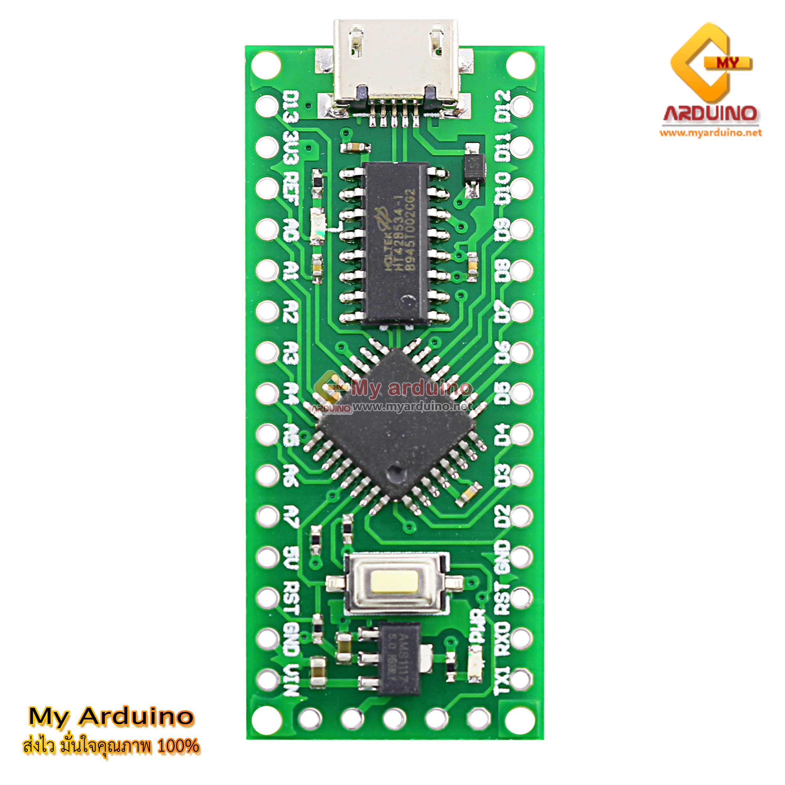Arduino Nano 3.0 LGT8F328P Compatible - ขาย Arduino อุปกรณ์ Arduino คุณภาพดี ราคาถูก ส่งไว ส่งฟรี
