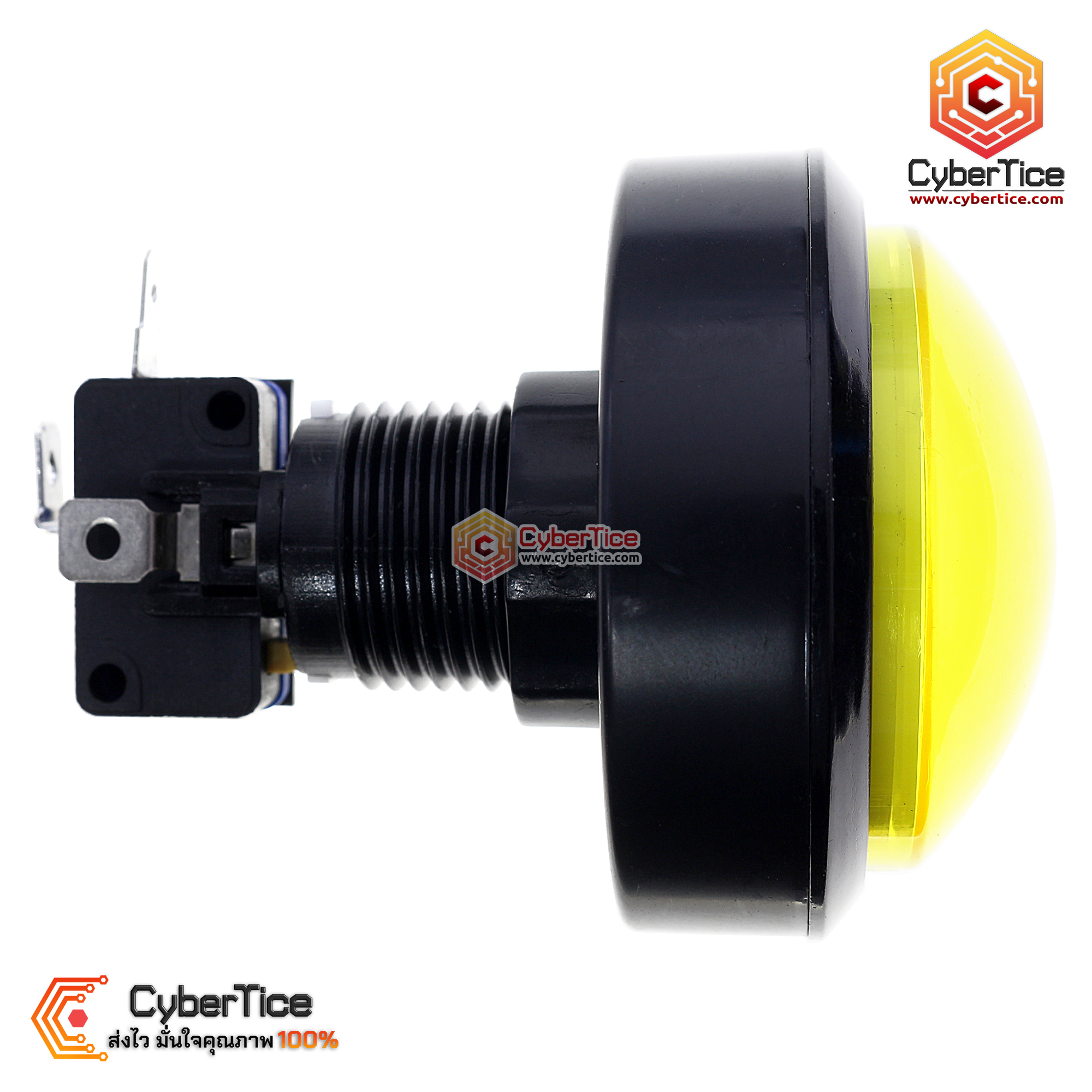 สวิทช์ปุ่มกดเกม กดติดปล่อยดับ มีไฟ หัวนูน ขนาด 60mm สีเหลือง ขาย Arduino อุปกรณ์ Arduino