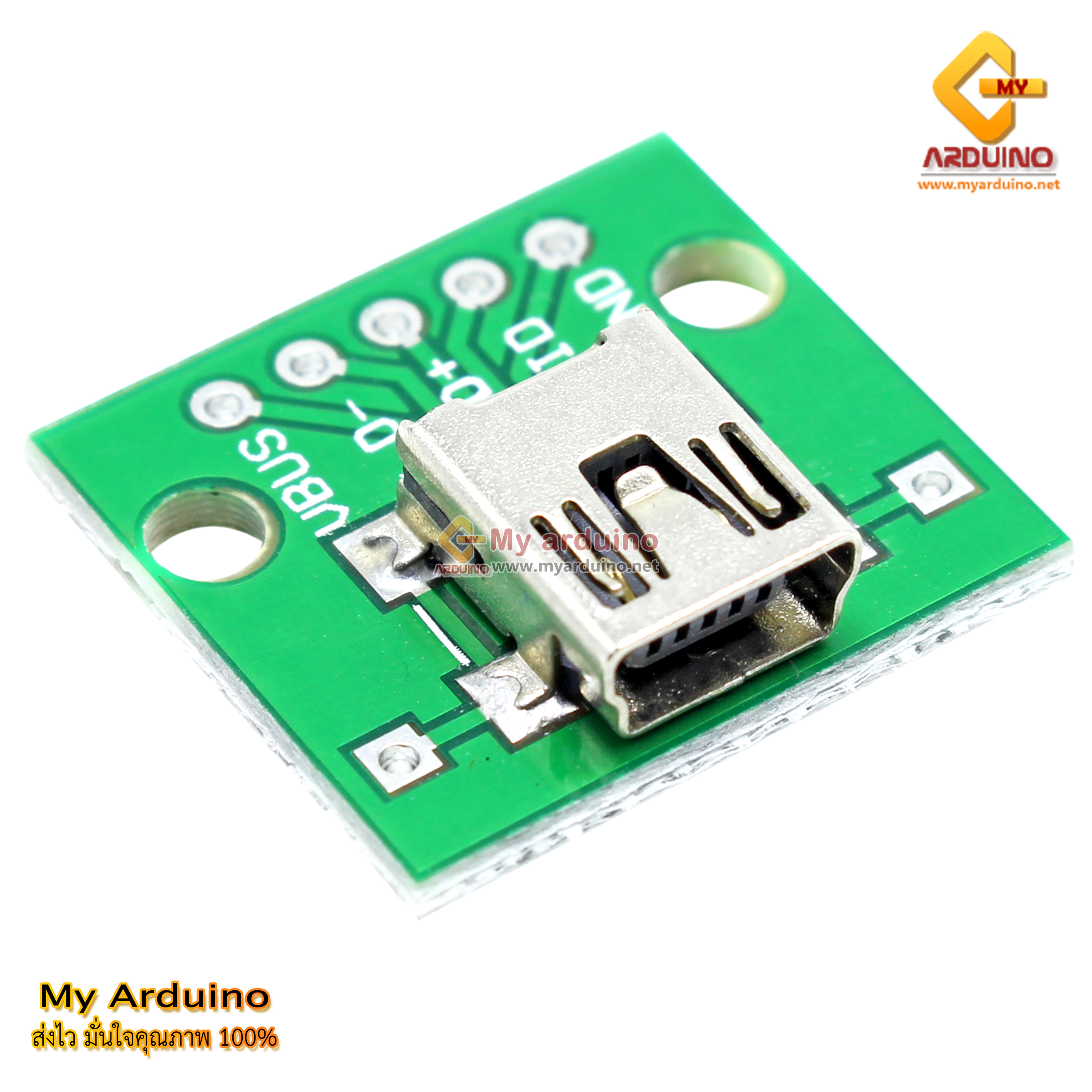 Usb Mini Type B Breakout Board 5pin ขาย Arduino อุปกรณ์ Arduino