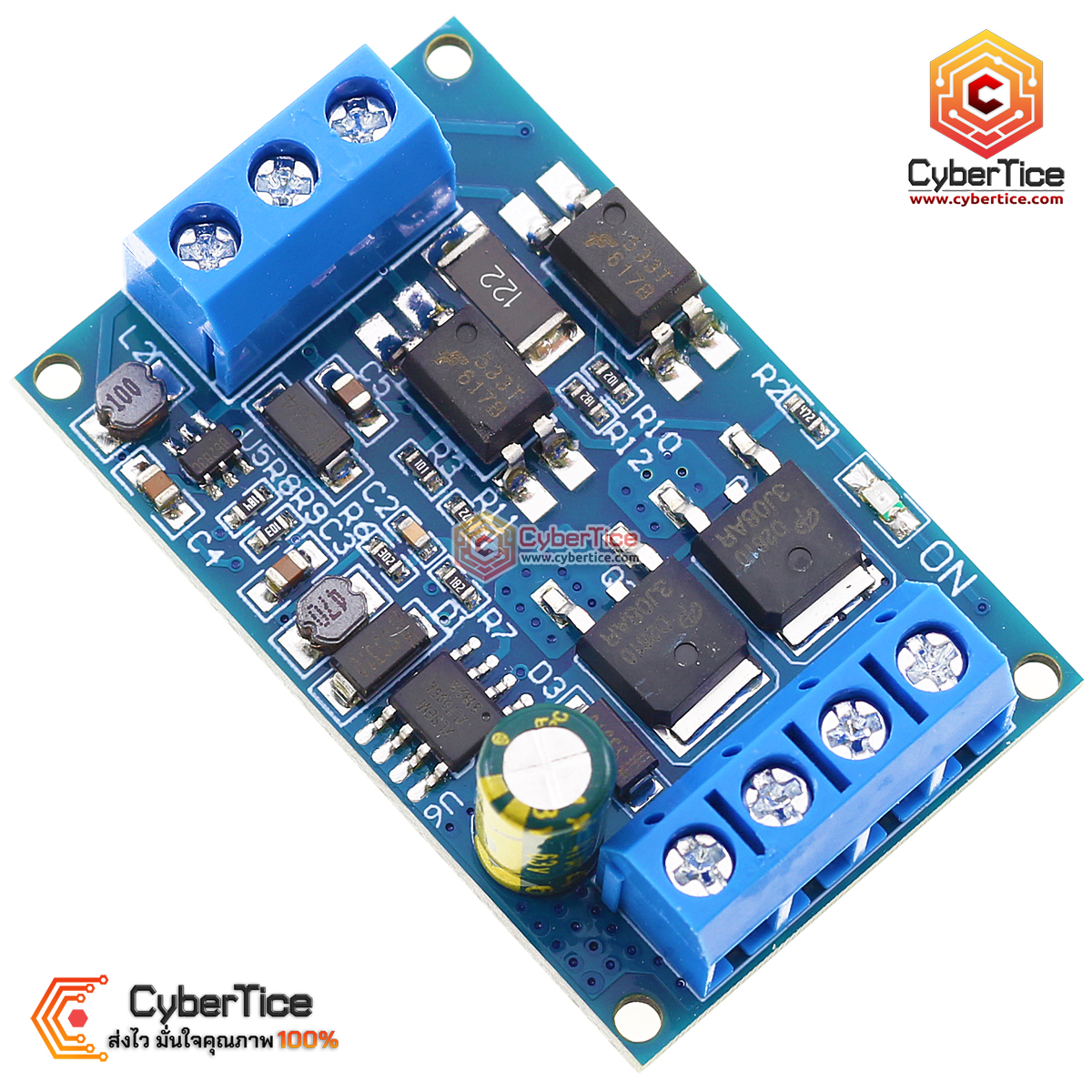 High-power MOSFET FET trigger switch motor drive module PWM 4-60V - ขาย Arduino อุปกรณ์ Arduino ...