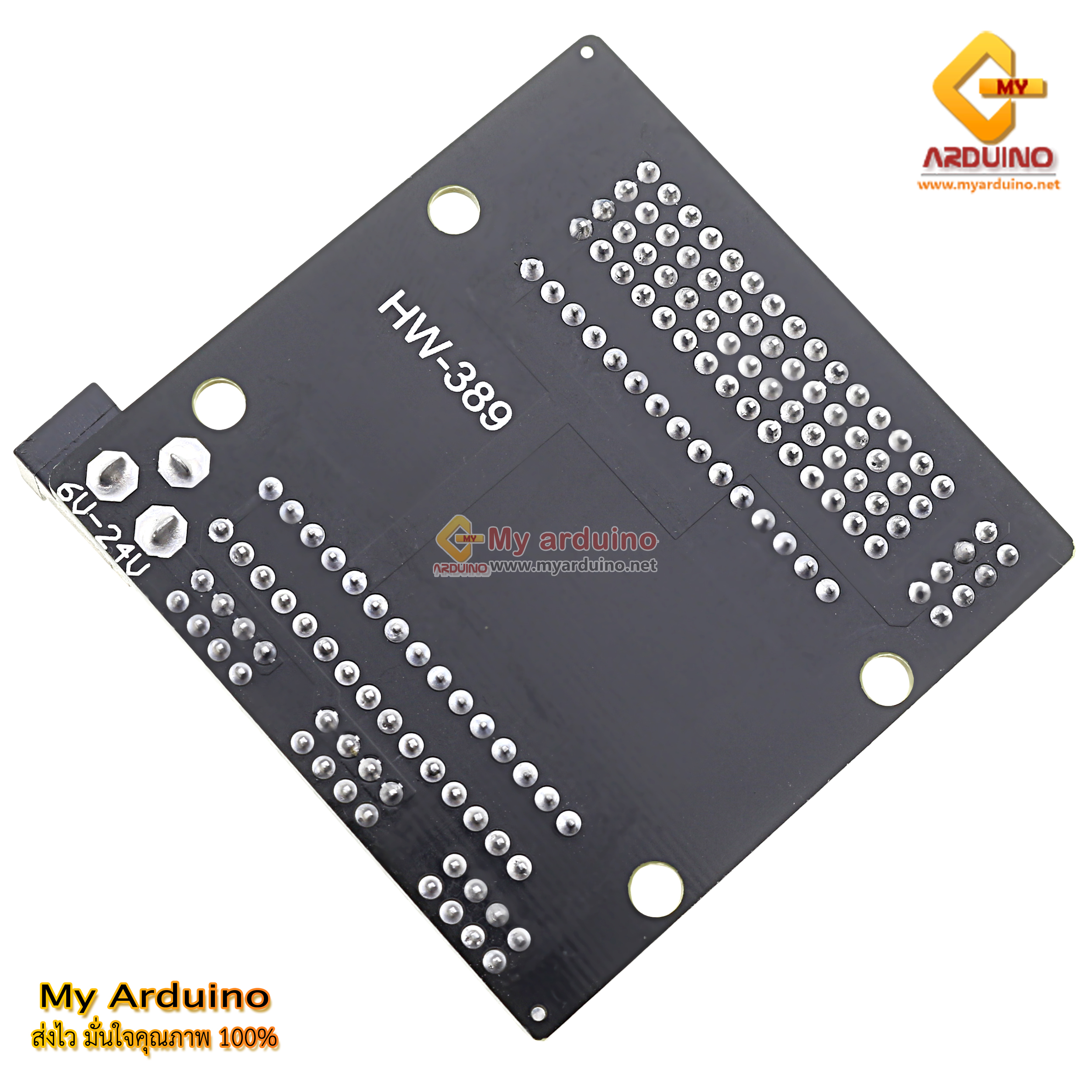 Nodemcu Base Ver 10 For Esp8266 Nodemcu Uart Wifi Iot บอร์ด ขยายขา Nodemcu Esp8266 ขาย