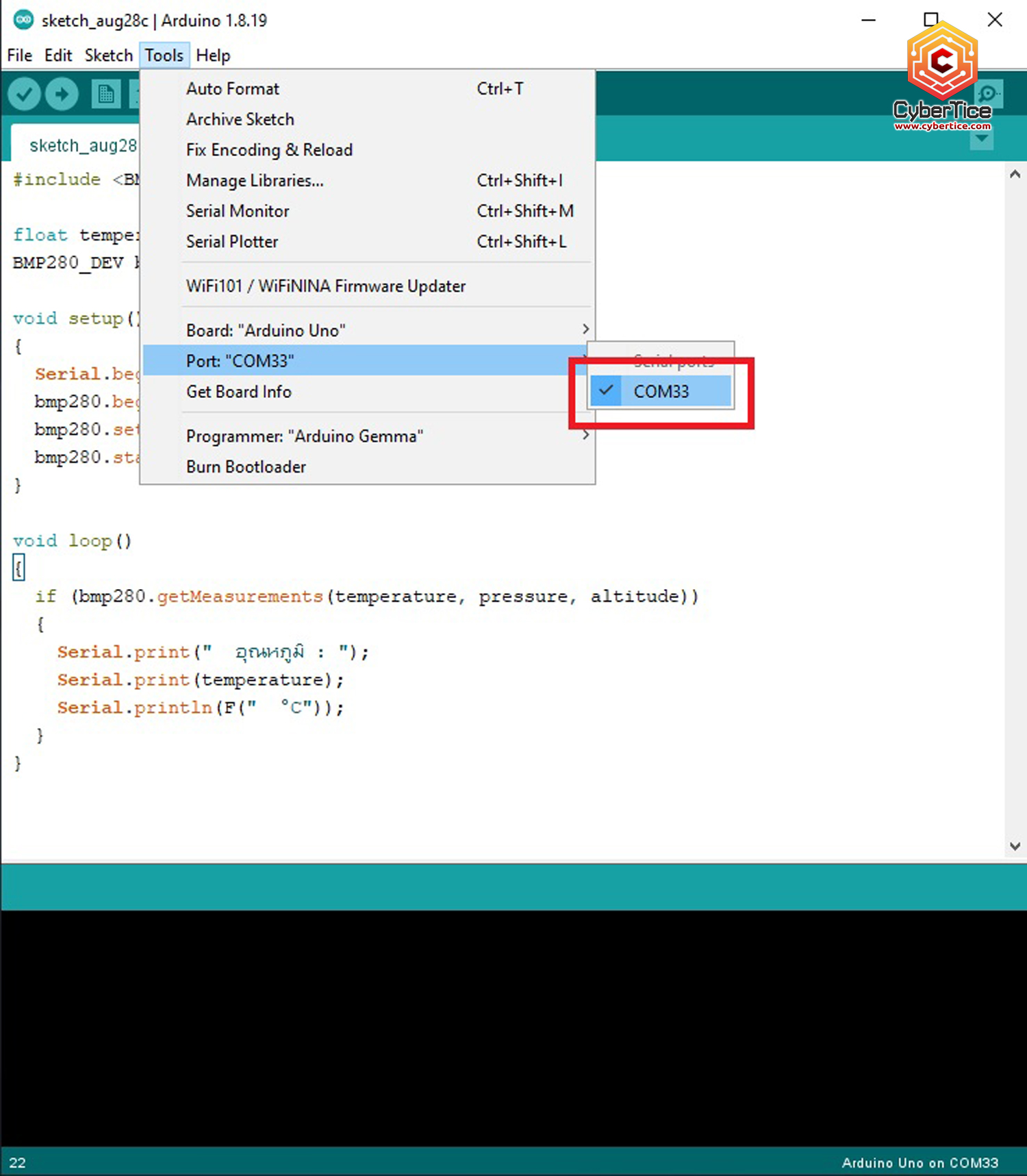 สอนใช้งาน Arduino BMP280 3.3V Weather Station Digital Temperature , Pressure เซ็นเซอร์วัด ...