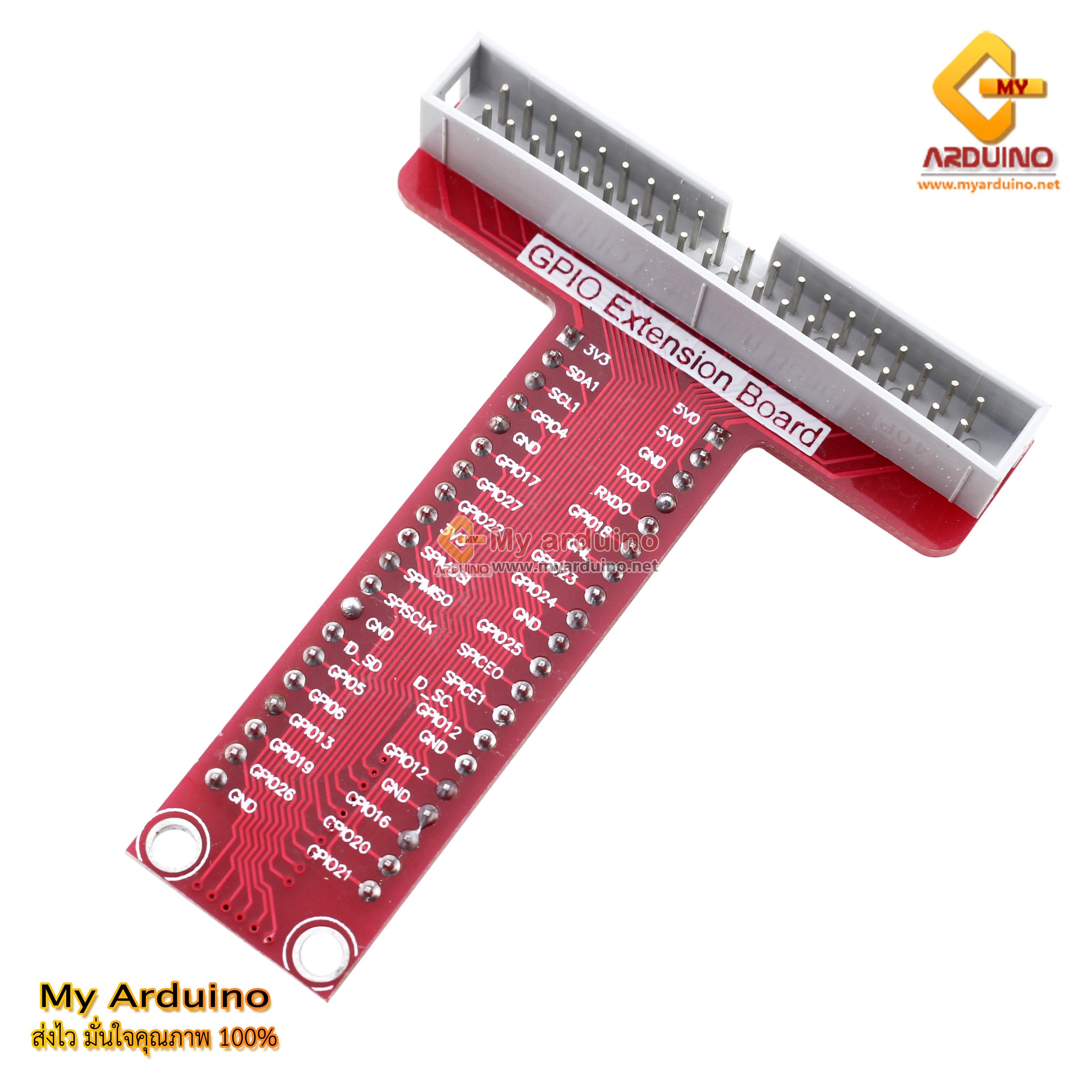GPIO Extension Board for Raspberry Pi B+ 2 3 4 พร้อมสายแพร - ขาย ...