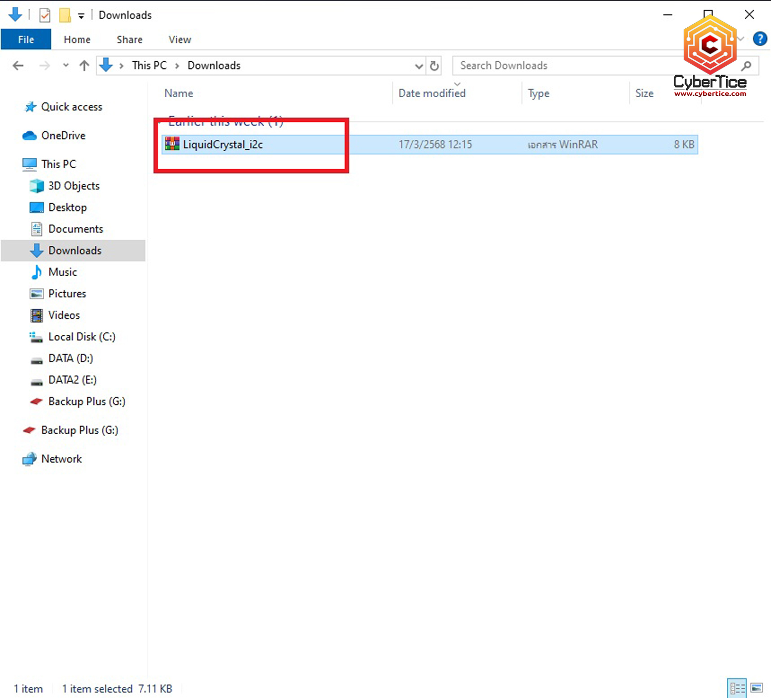 สอนใช้งานชุด โปรเจค Arduino สัญญาณกันขโมย ตรวจจับผู้บุกรุก ตรวจจับความเคลื่อนไหว ขาย Arduino