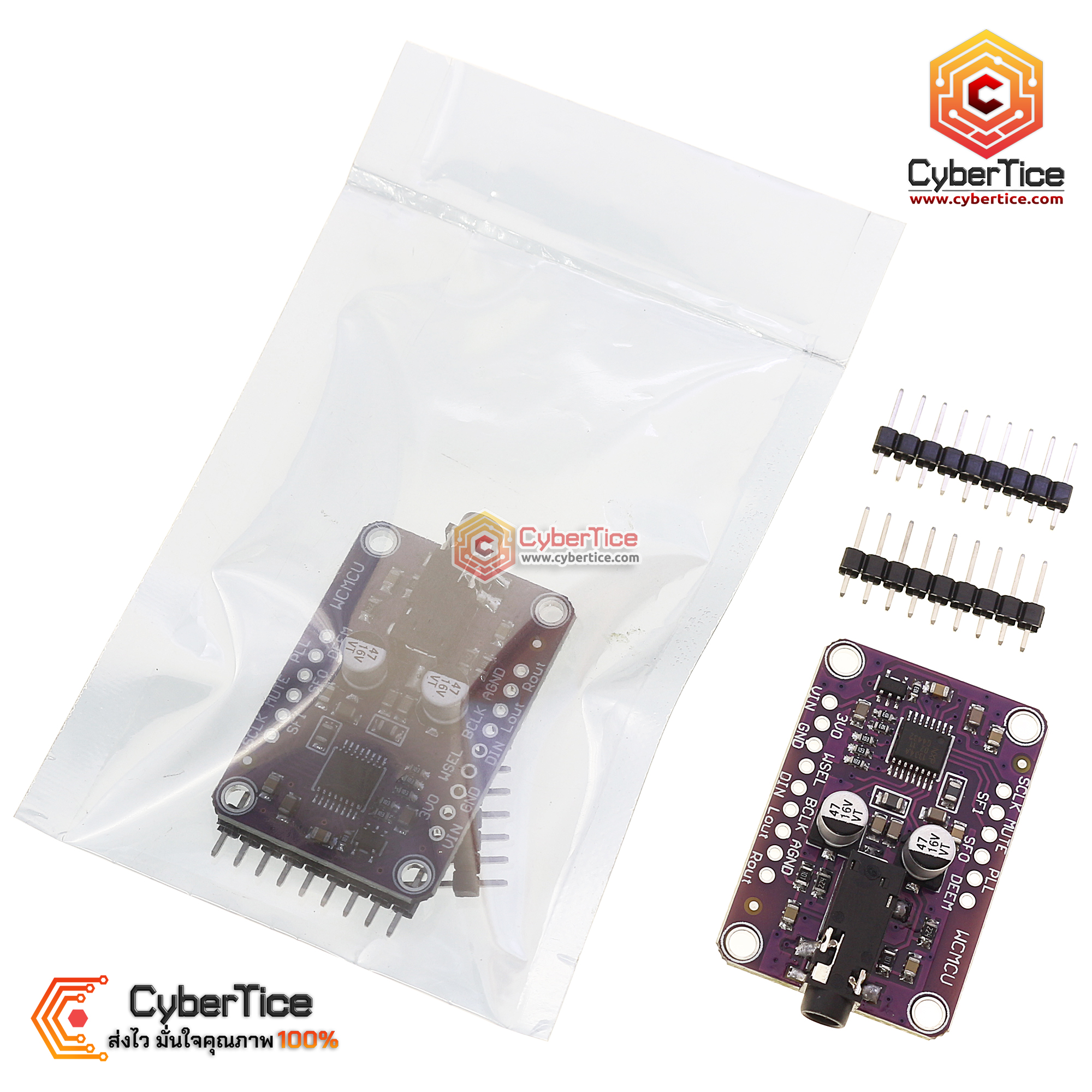 UDA1334A I2S DAC Audio Stereo Decoder Module - ขาย Arduino อุปกรณ์ ...