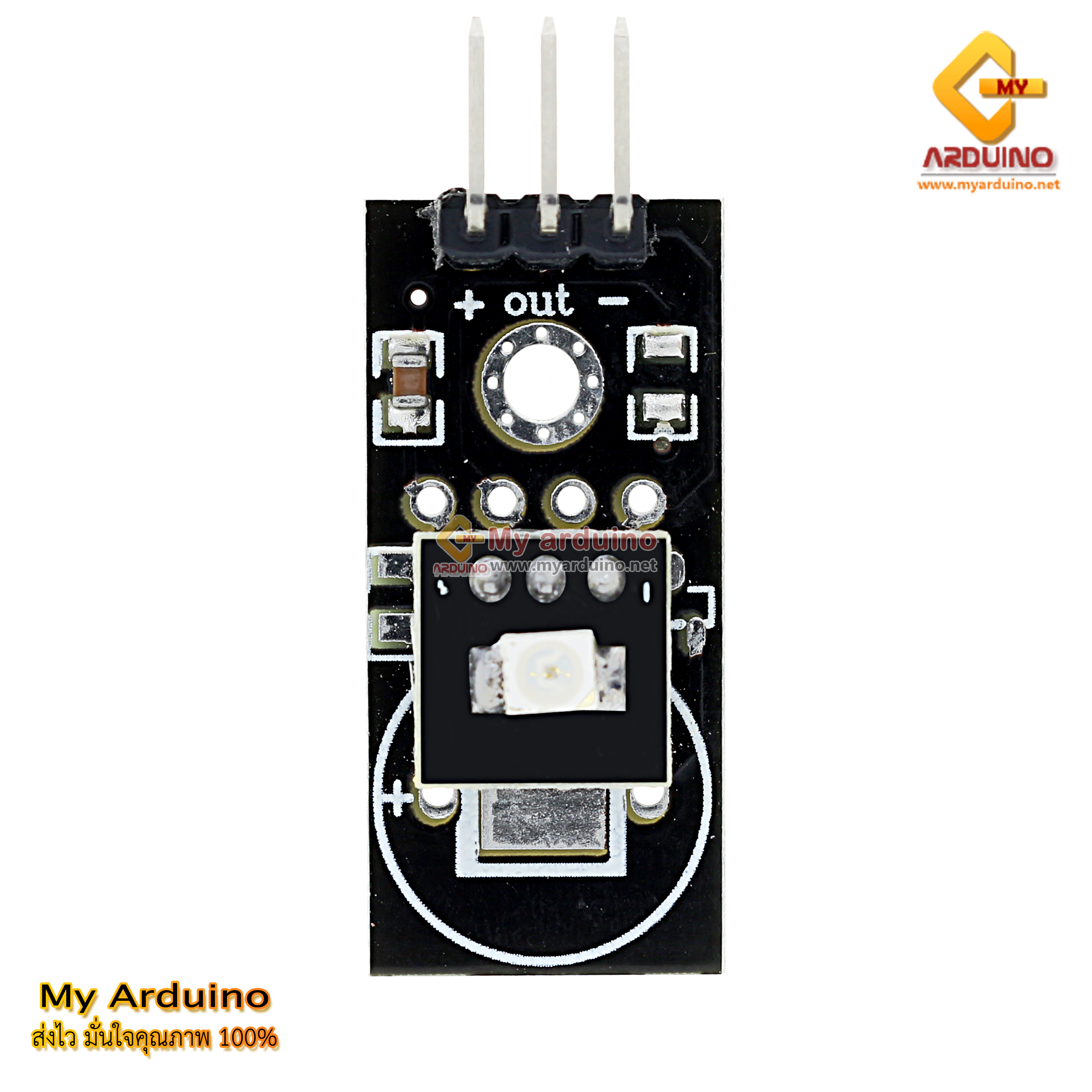UVM-30A เซ็นเซอร์แสง UV Ultra Violet UVM-30A sensor module - ขาย Arduino อุปกรณ์ Arduino คุณภาพ ...