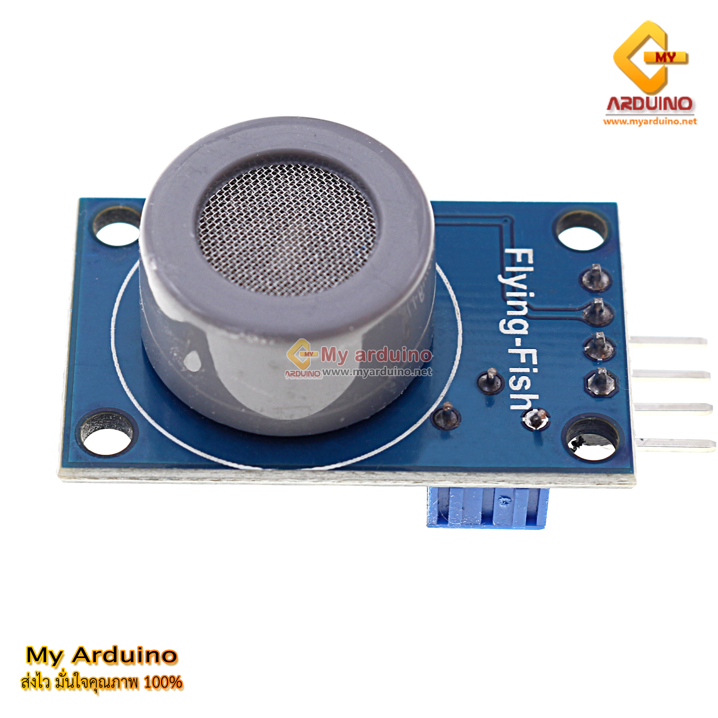 MQ-7 MQ7 CO Carbon Monoxide Gas Sensor Module เซ็นเซอร์ตรวจจับก๊าซ ...