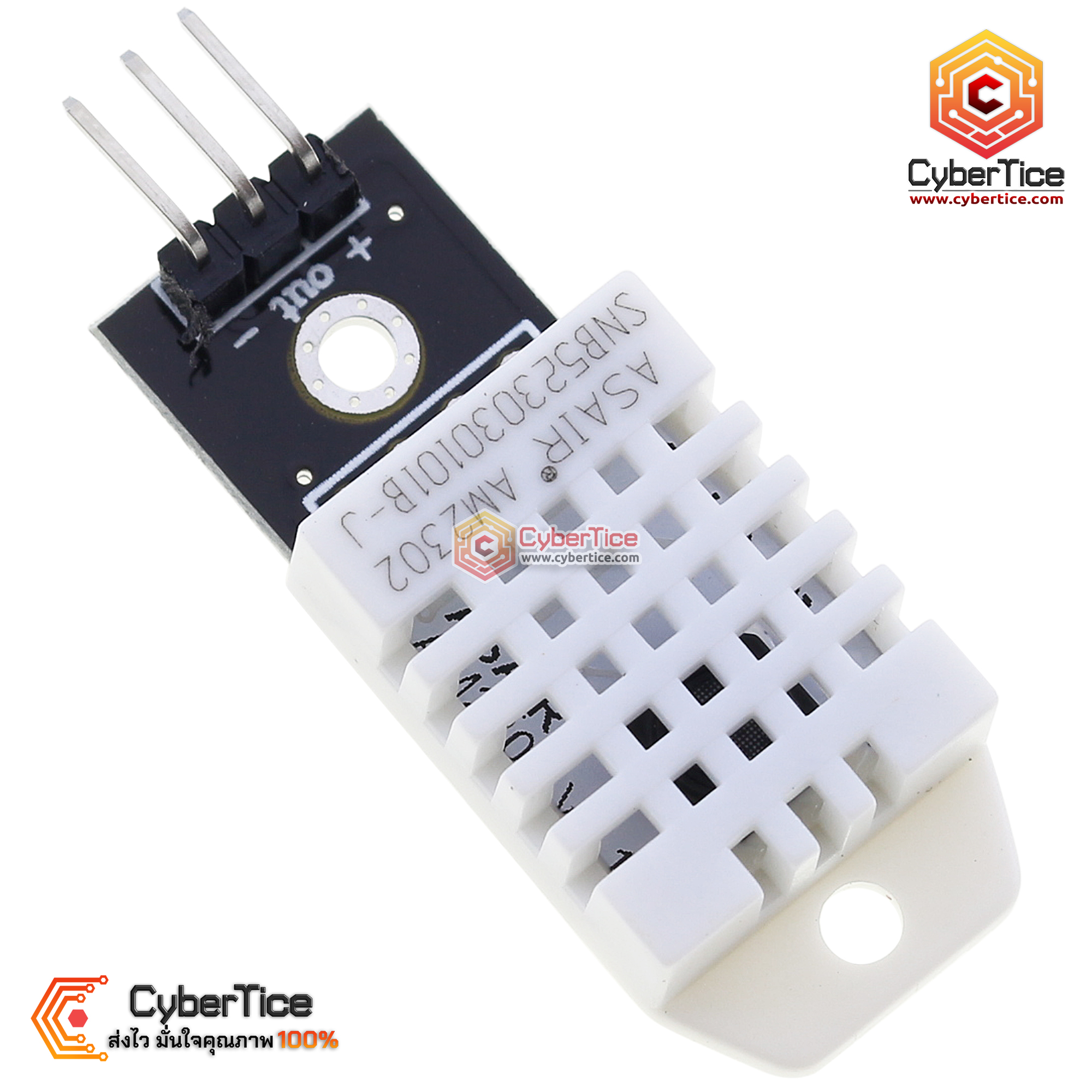 DHT22 Original AM2302 Module โมดูลวัดอุณหภูมิและความชื้น Temperature ...
