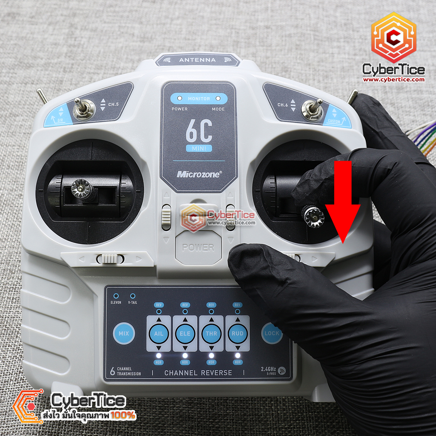 สอนใช้งาน Arduino รีโมทบังคับวิทยุระยะไกล MC6C V3 2.4G 6 channel RC Remote Control - ขาย Arduino ...