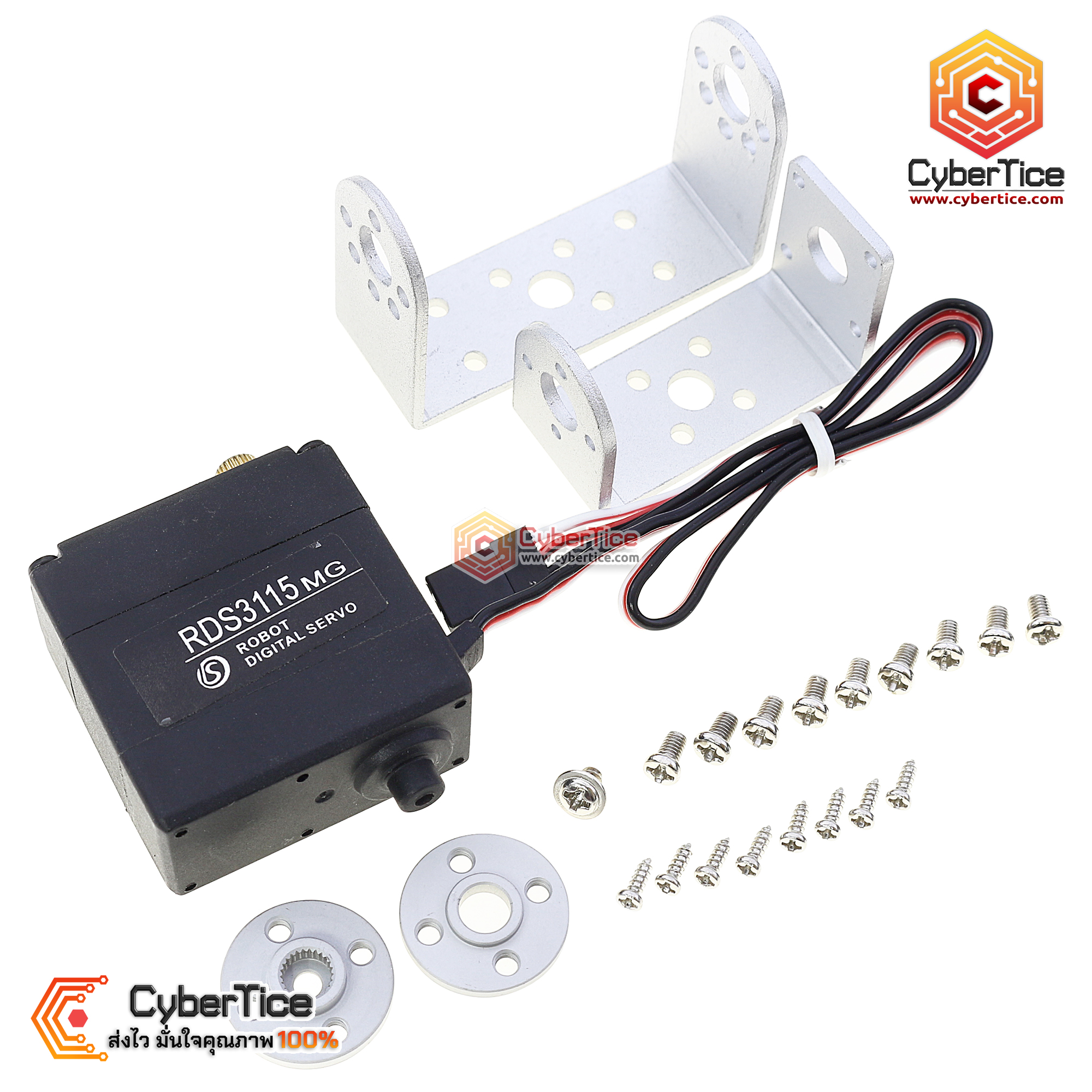 RDS3115 Servo Motor Arduino แกนคู่ 0-270 องศา ชุดเซอร์โวพร้อมลิ้งค์ เฟืองโลหะทั้งหมด - ขาย ...