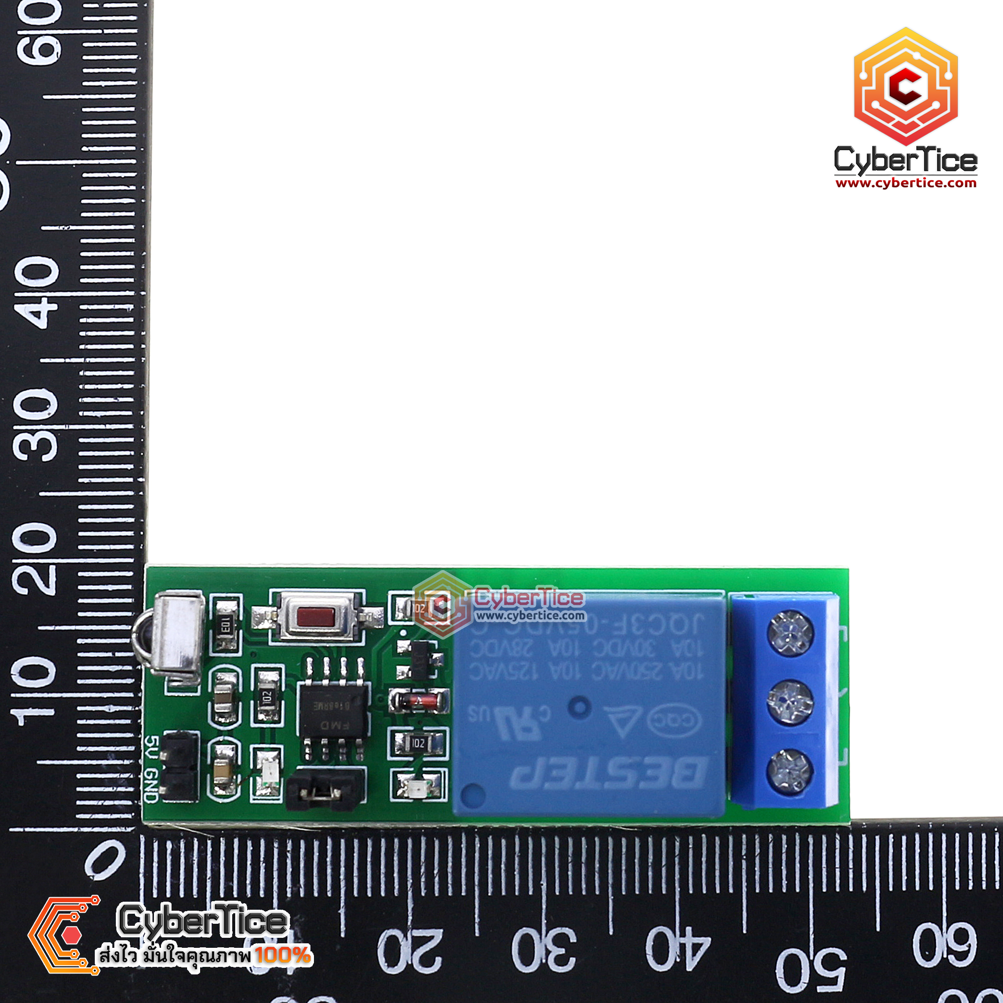 โมดูลรีเลย์ ควบคุมเปิดปิดอุปกรณ์ไฟฟ้าผ่านรีโมท BESTEP 1 channel 5V ...