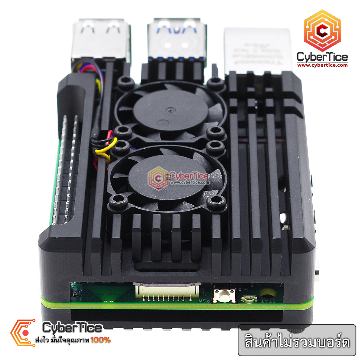 Raspberry pi 5 Aluminum Case Box Dual Cooling Fan Heat Sink - ขาย ...