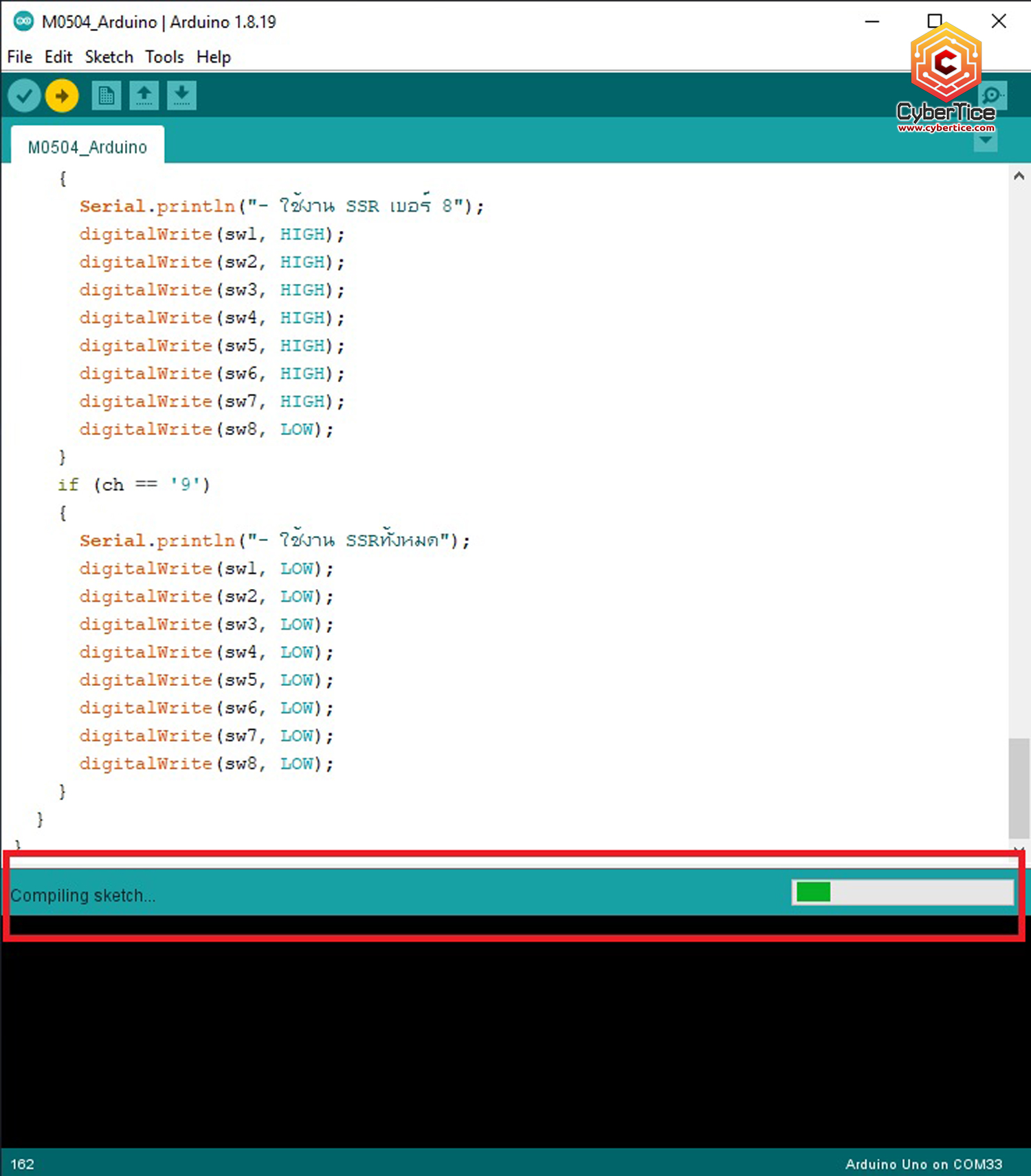 สอนใช้งาน Arduino Solid State Relay โซลิดสเตทรีเลย์ Active Low 5V 2A 8 Channel ควบคุมเปิดปิดไฟ ...