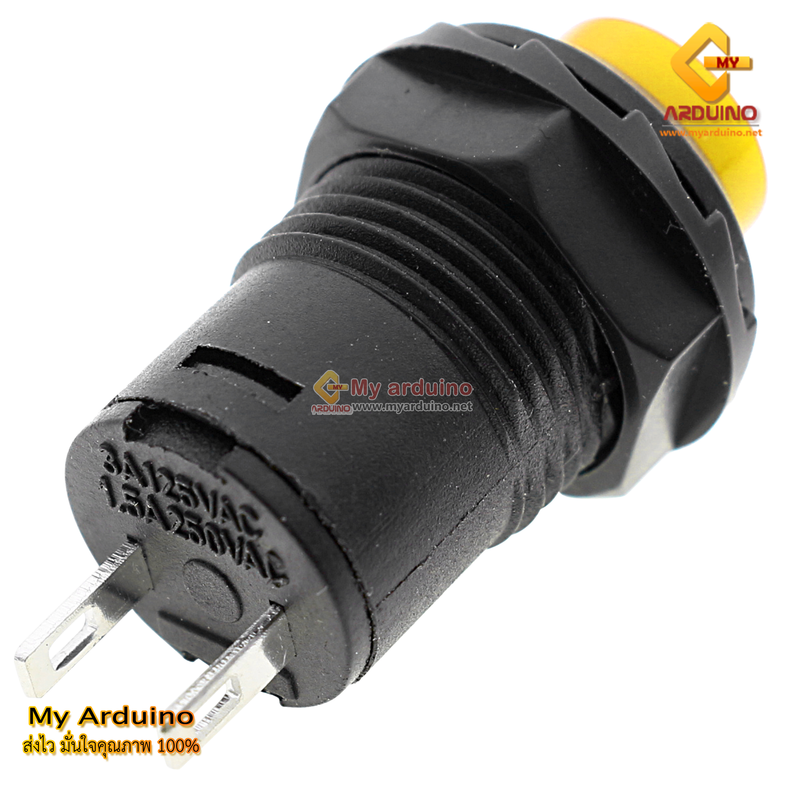 สวิตช์ DS-427 กดติดปล่อยดับ Reset 12MM สีเหลือง - ขาย Arduino อุปกรณ์ ...