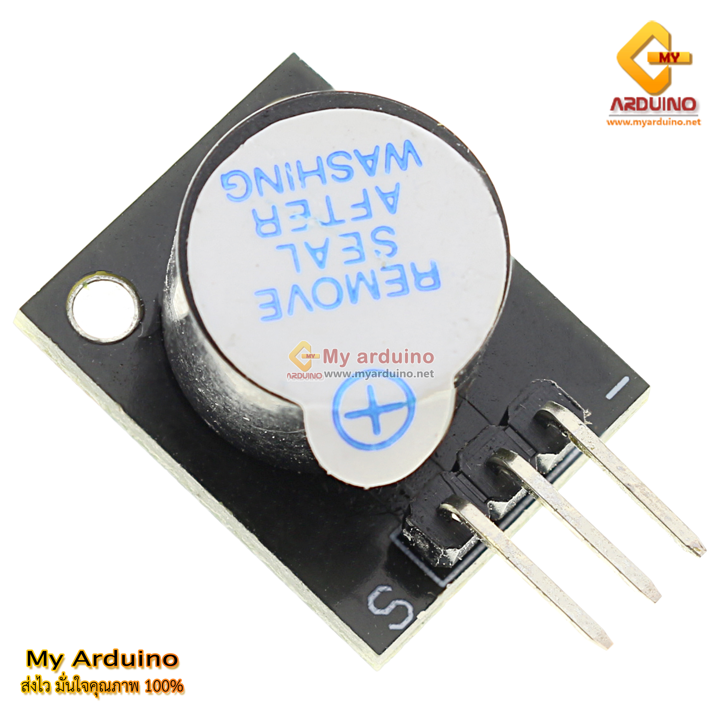 Active Buzzer Module 5V โมดูลเสียงสัญญาณ KY-012 - ขาย Arduino อุปกรณ์ ...