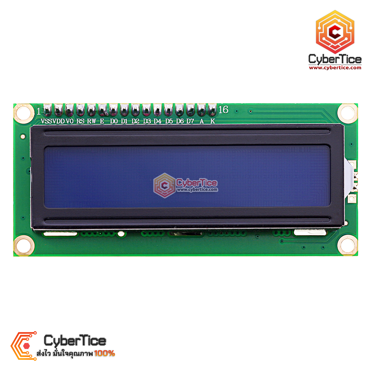 โปรเจค Arduino สัญาณกันขโมย ตรวจจับผู้บุกรุก ตรวจจับความเคลื่อนไหว ขาย Arduino อุปกรณ์ Arduino