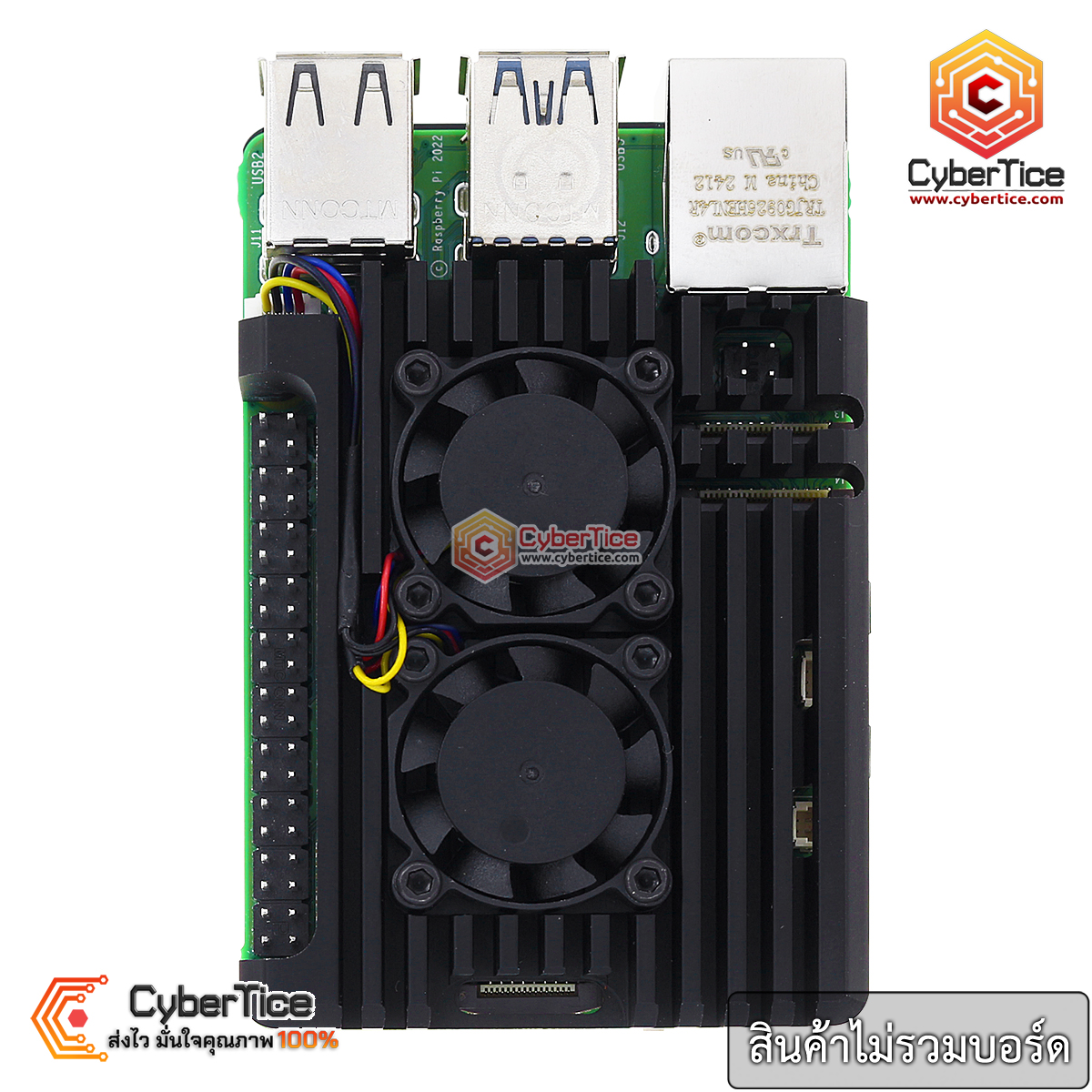 Raspberry pi 5 Aluminum Case Box Dual Cooling Fan Heat Sink - ขาย ...